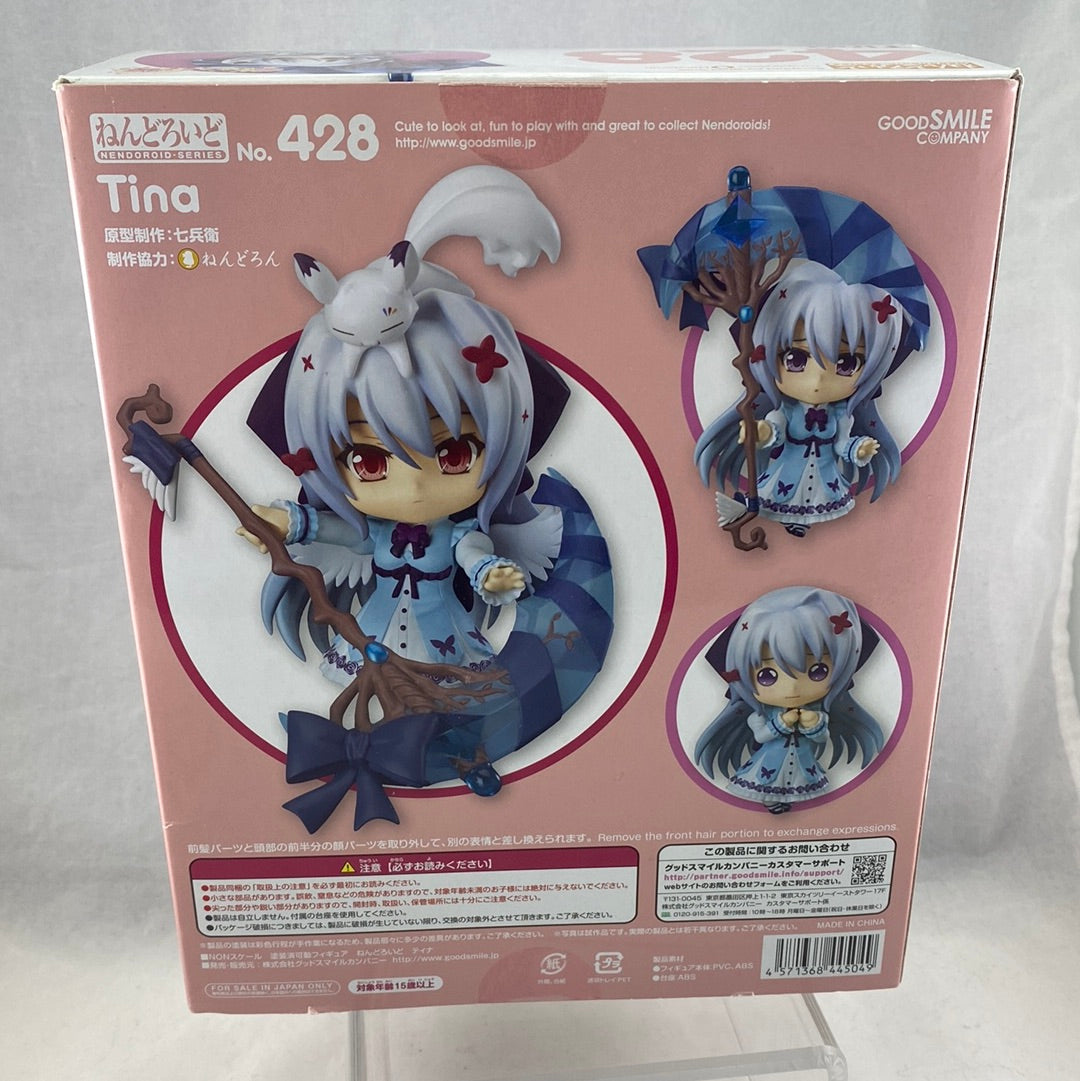 428 -Tina Complete in Box| Chibi Chop Shop