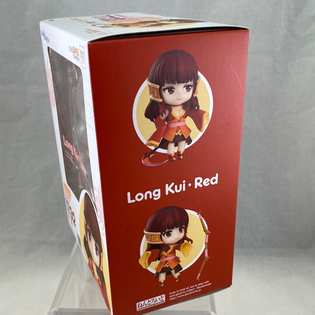 1732 -Long Kui/Red Complete in Box| Chibi Chop Shop