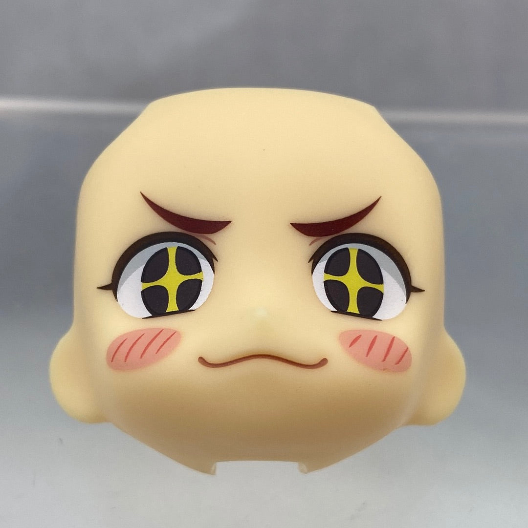 2048-3 -Reki's Excited Chibi Face| Chibi Chop Shop