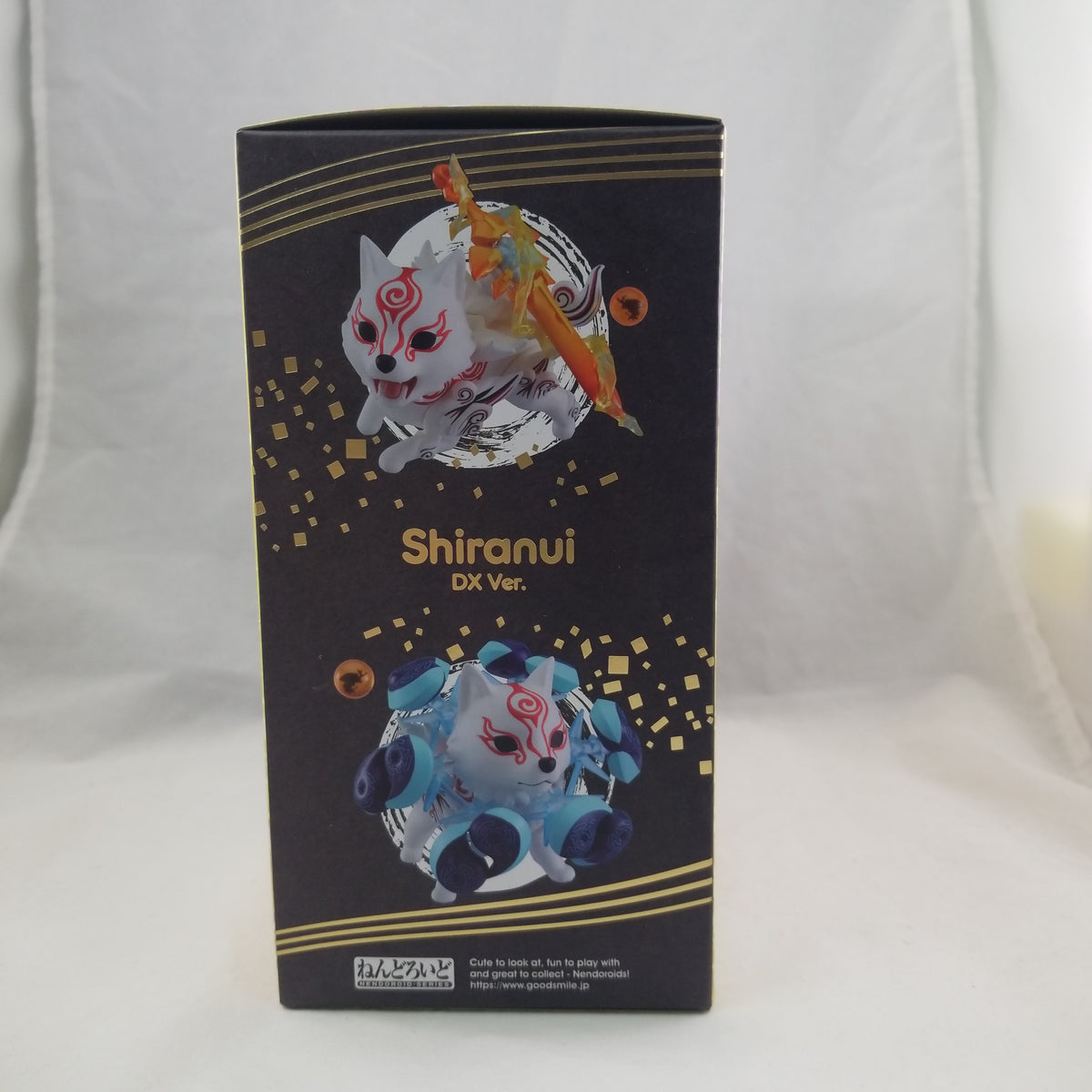 1697-DX -Shiranui DX Ver Complete in Box| Chibi Chop Shop