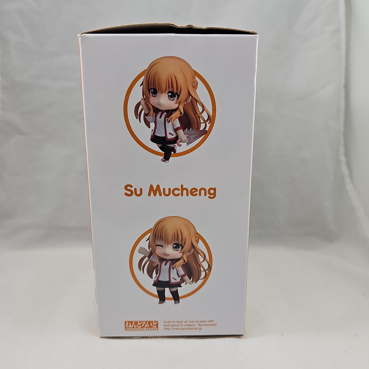 1265 -Su Mucheng Complete in Box| Chibi Chop Shop