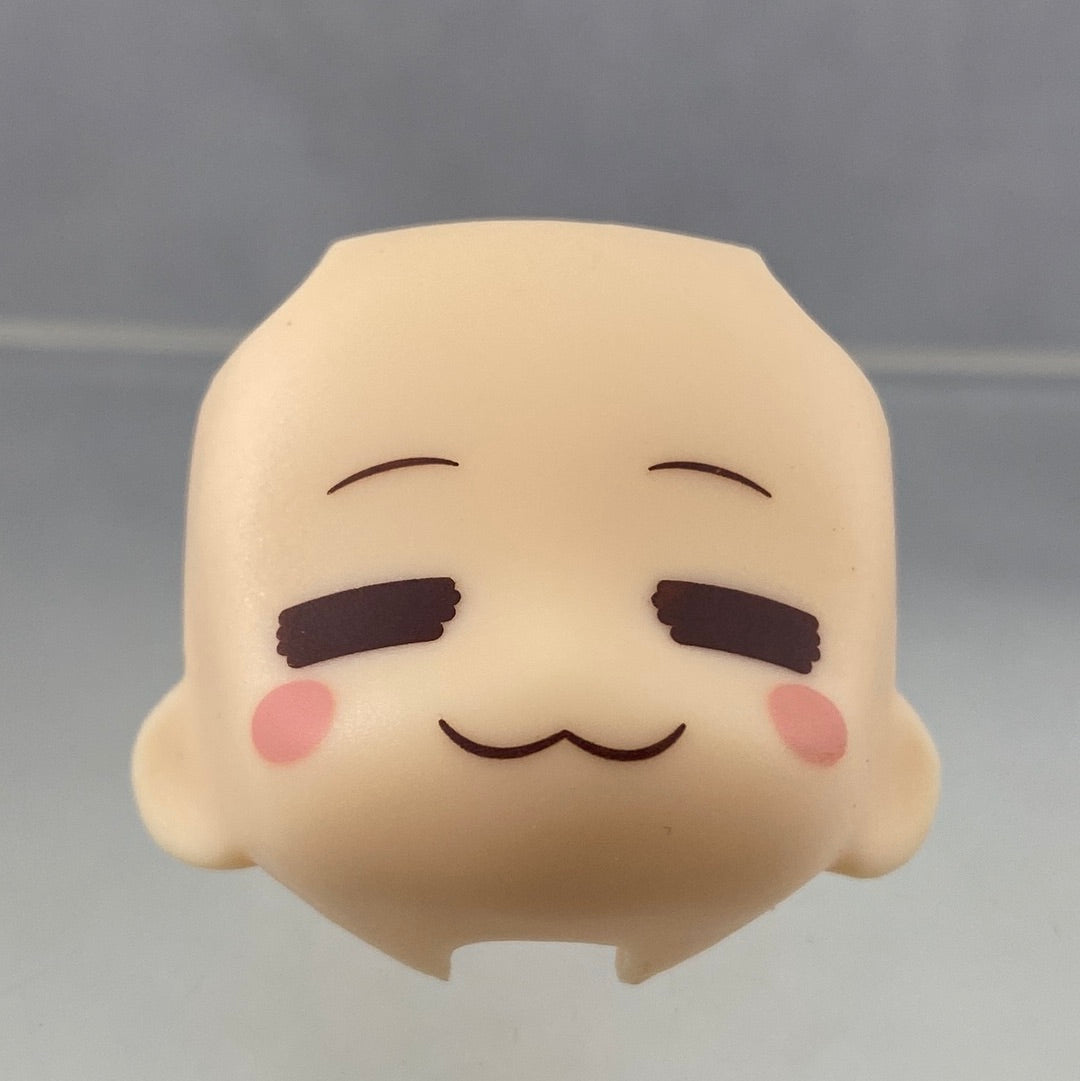 Nendoroid More Face Swap Selection Set 02: Complacent Smiling Face ...