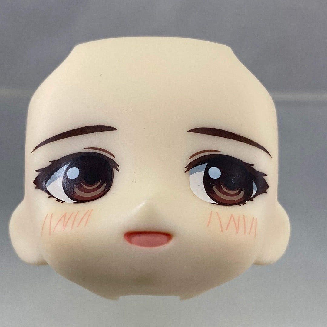 1752-2 -Yue Qingshu's Blushing Face| Chibi Chop Shop