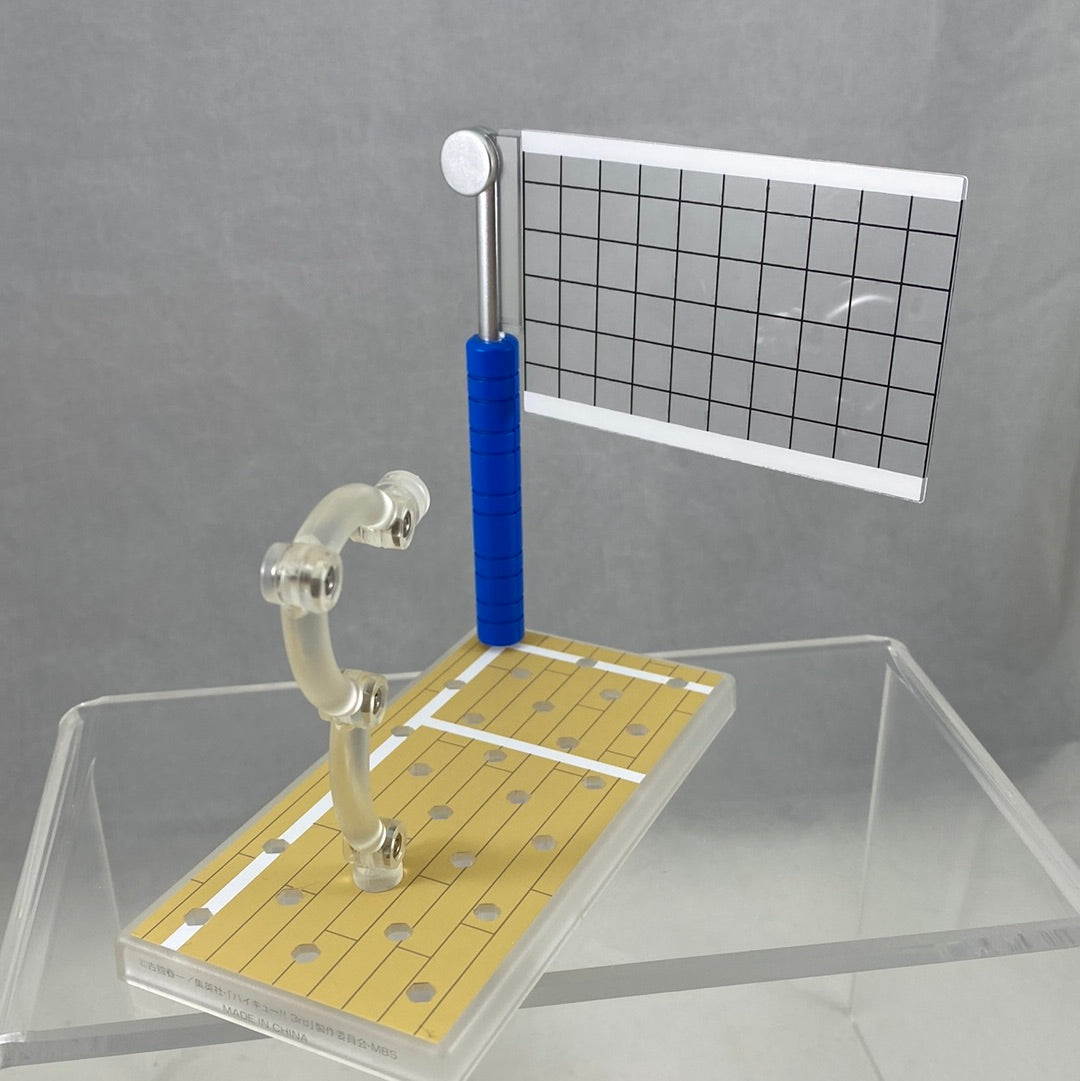 719 - Bokuto's Volleyball Court Stand| Chibi Chop Shop