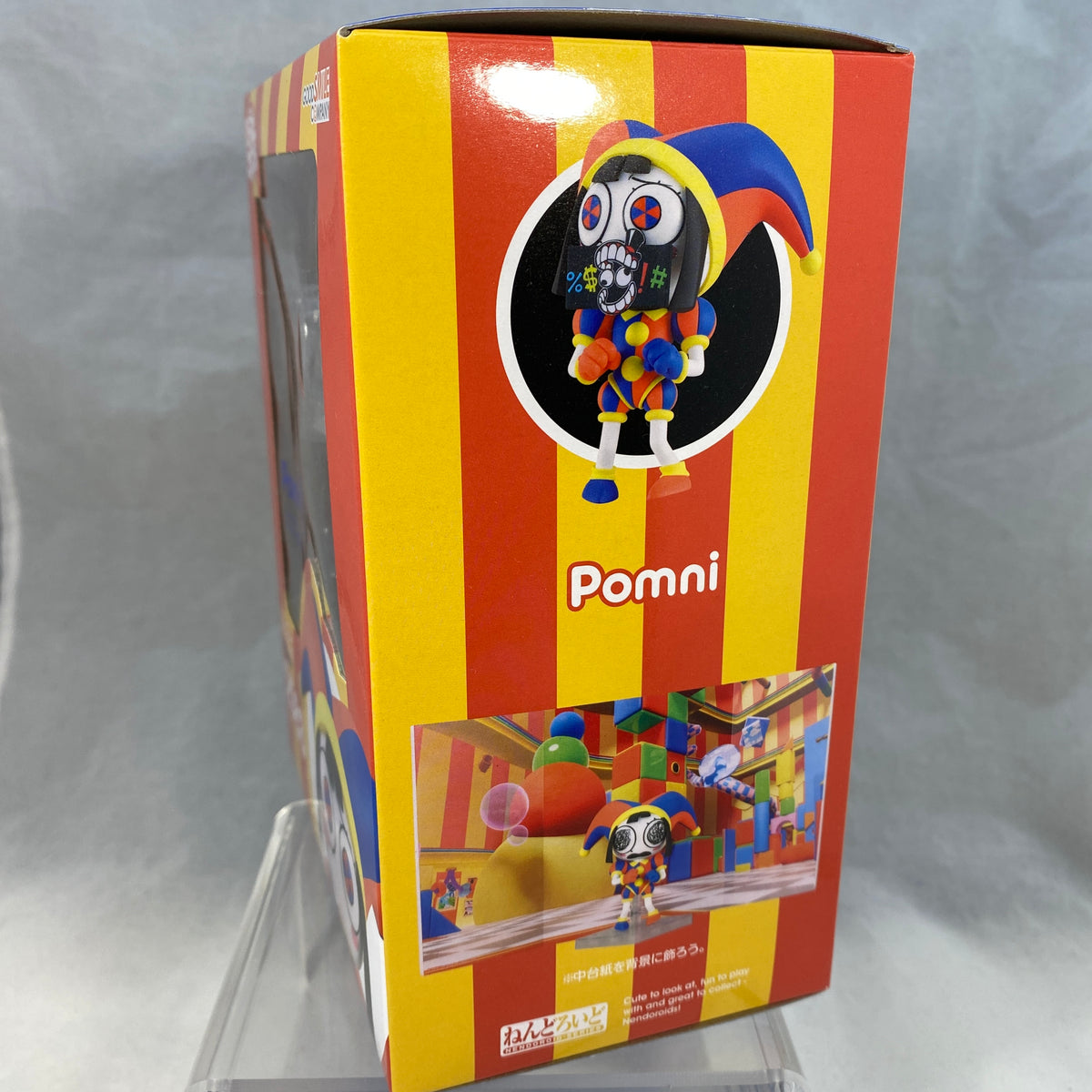 2583 -Pomni Complete in Box| Chibi Chop Shop