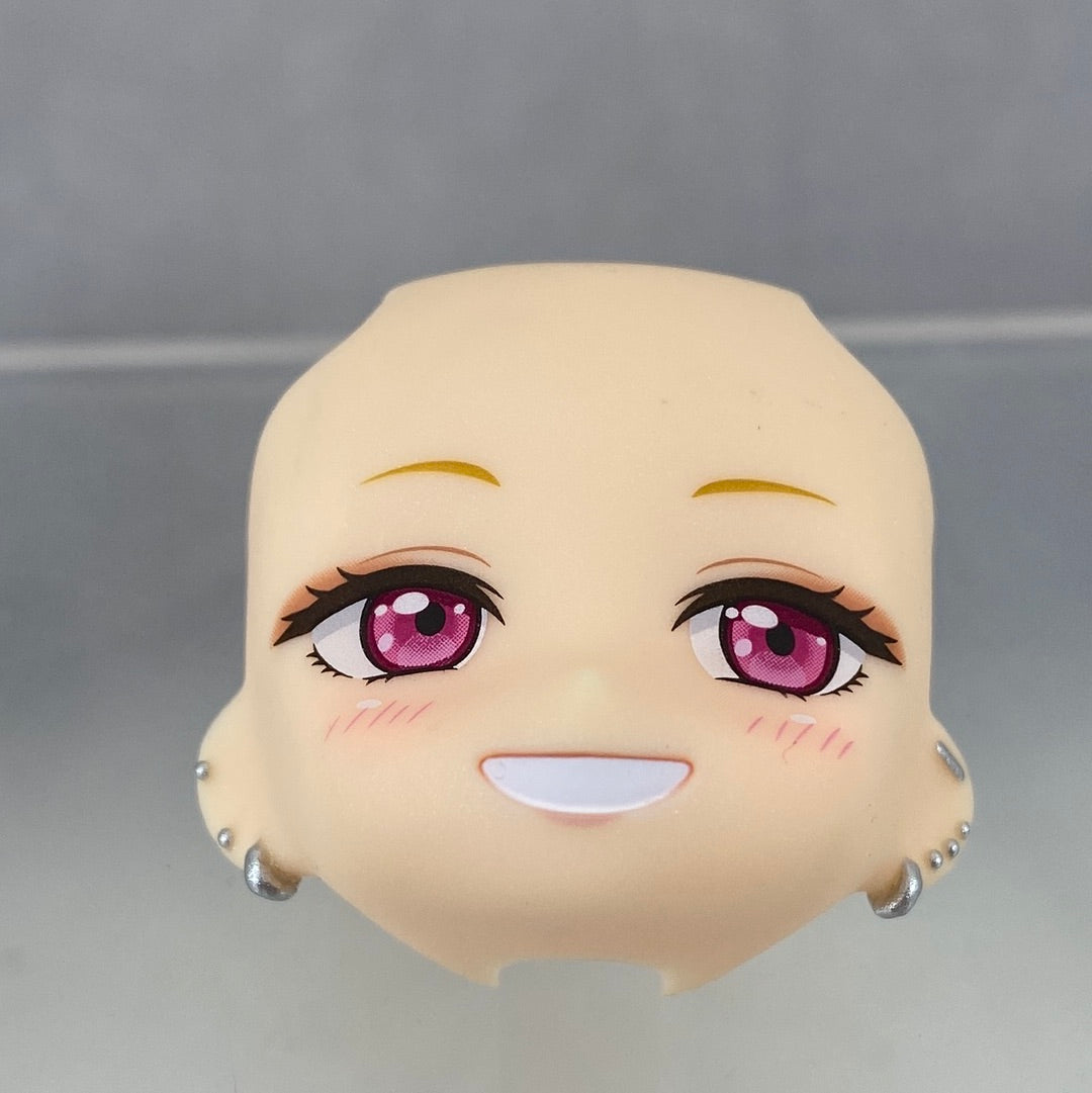 [ND110] Doll: Marin's Faceplate| Chibi Chop Shop