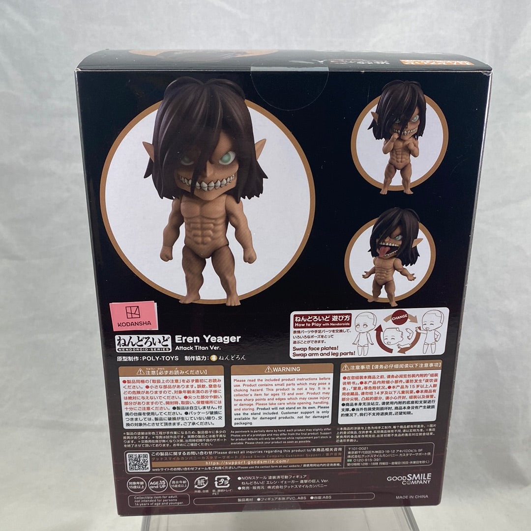 2022 -Eren Yeager Attack Titan Ver. Complete in Box| Chibi Chop Shop