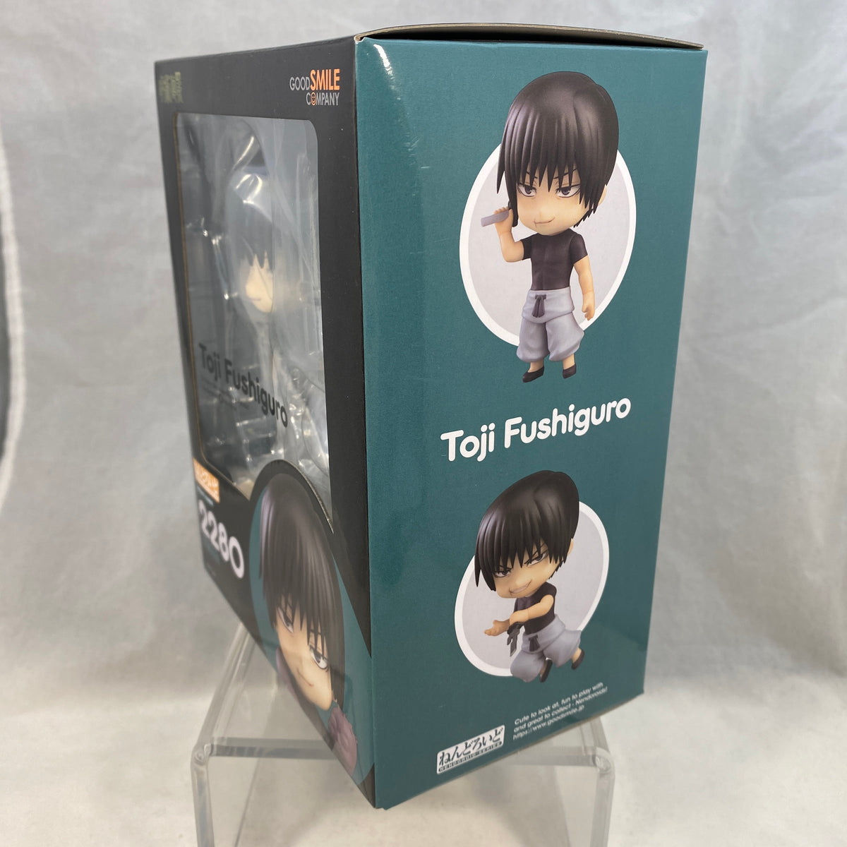 2280 -Toji Fushiguro Complete in Box| Chibi Chop Shop