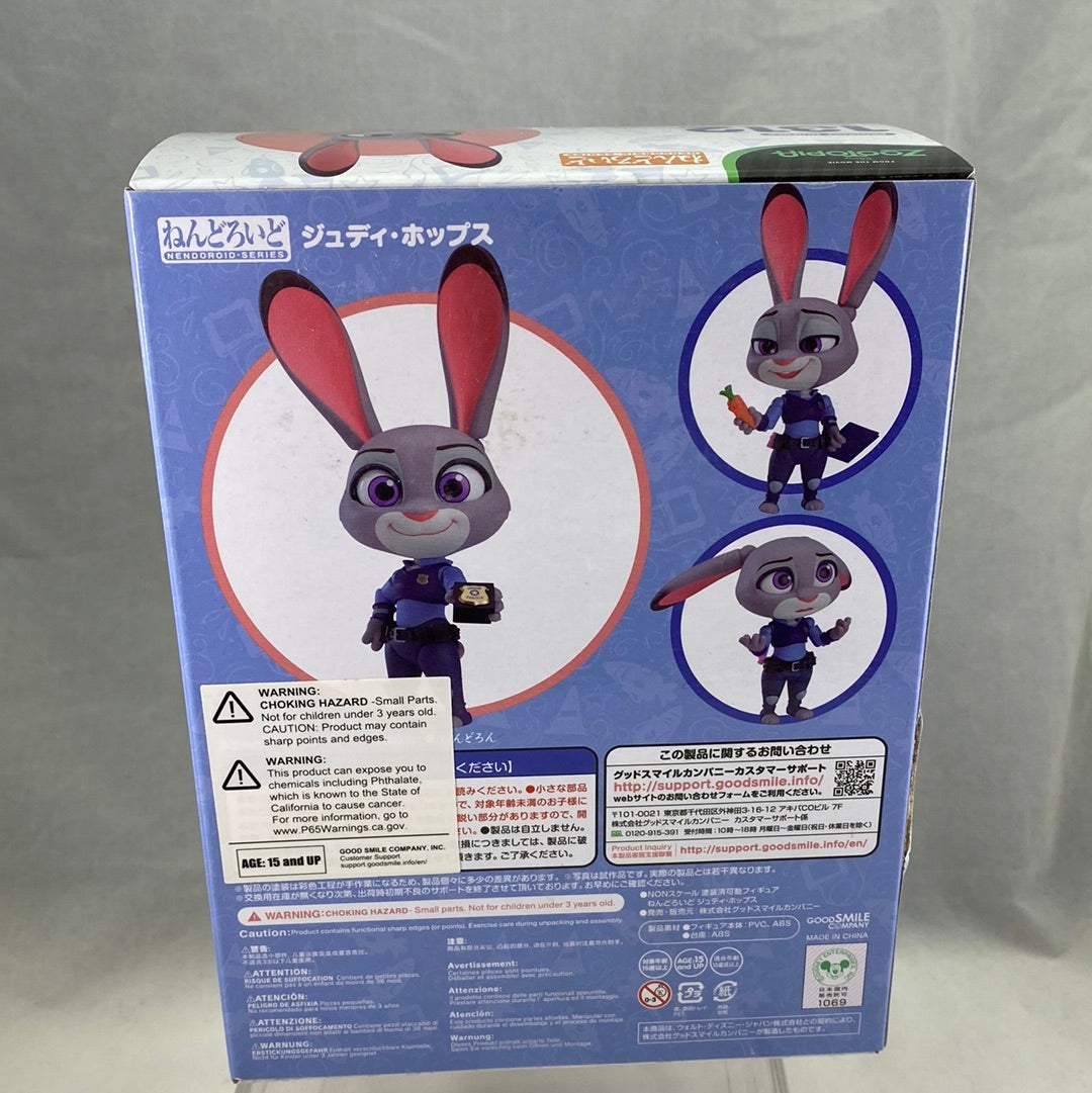 1312 -Judy Hopps Complete in Box| Chibi Chop Shop