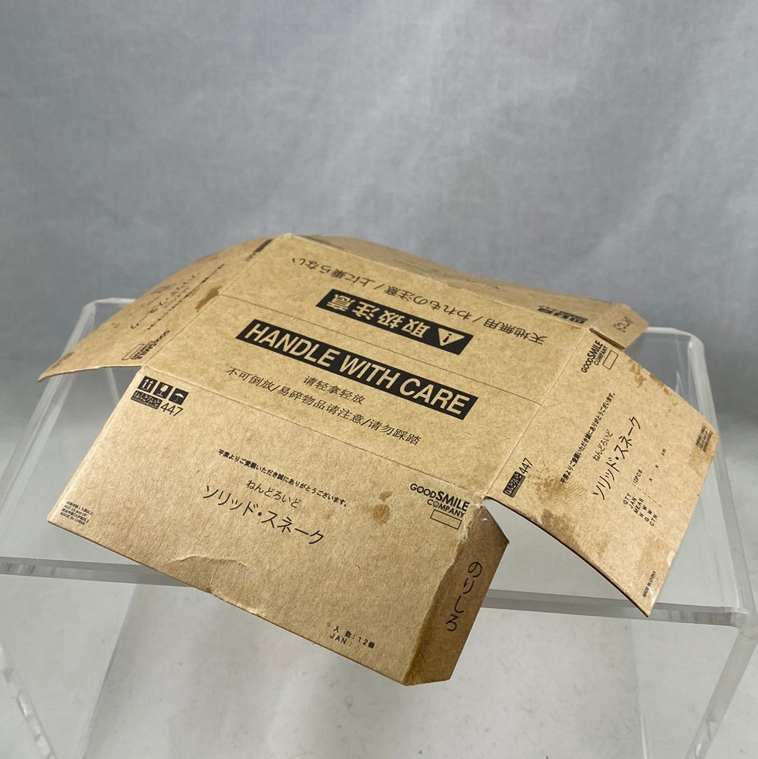 447 -Solid Snake's Cardboard Box for Sneaking| Chibi Chop Shop