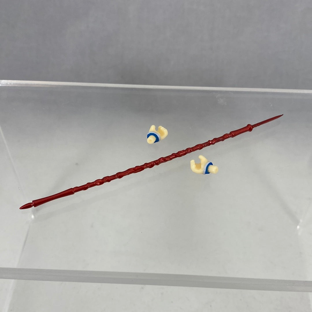 1366 -Lancer/Cu Chulainn's Gae Bolg Spear (Spear 1)| Chibi Chop Shop