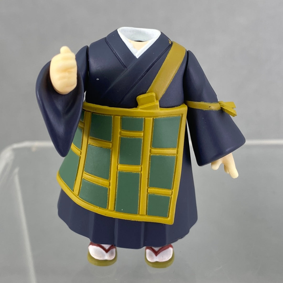 1768 -Suguru Geto's Body (Option 2)| Chibi Chop Shop