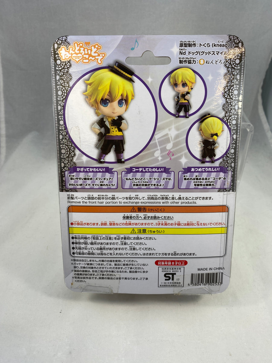[Co-22] Co-de Kagamine Len: Trickster Nendoroid Complete in Package ...