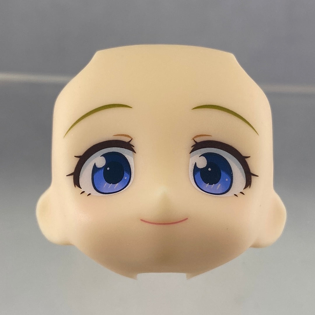 [ND84] -Emilico's Face| Chibi Chop Shop