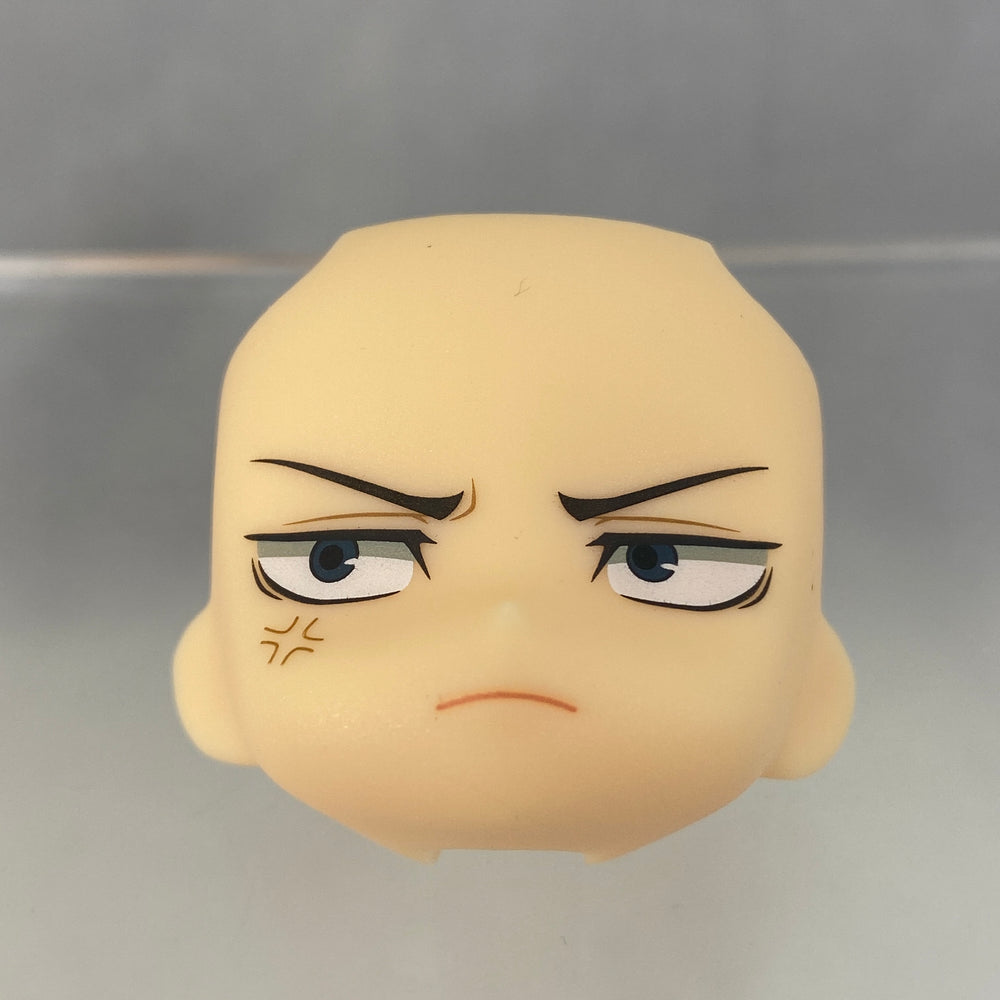 Jujutsu Kaisen Face Swap 01 -FSJJK1-3 -Megumi Fushiguro's Irritated Fa ...