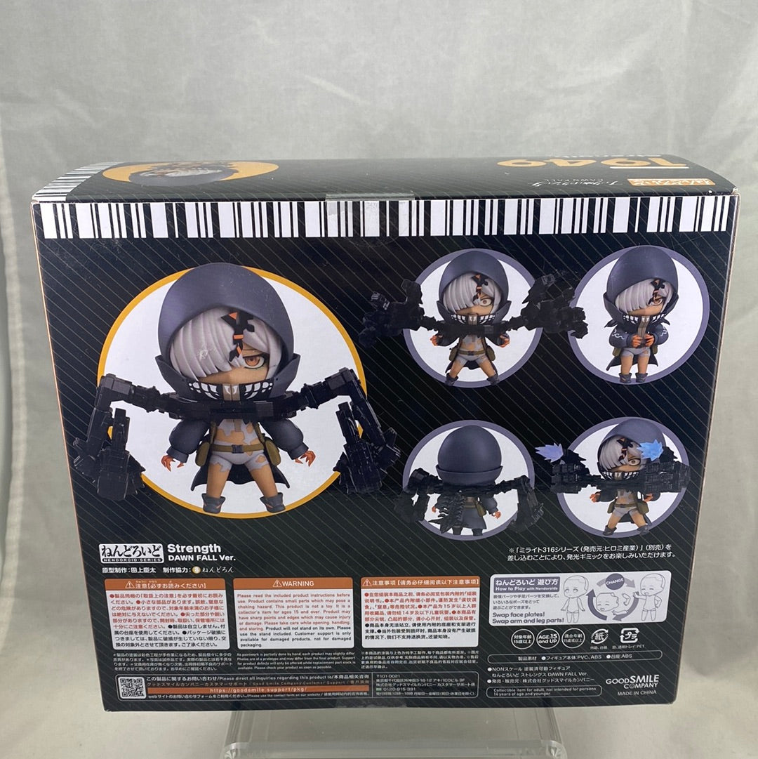 1949 -Strength Dawn Fall Ver. Complete in Box| Chibi Chop Shop