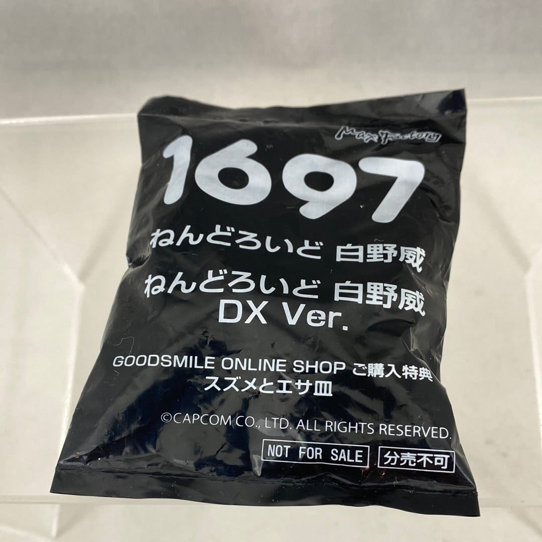 1697 *-Shiranui (Standard) Ver Preorder Bonus Sparrow and Food Dish ...