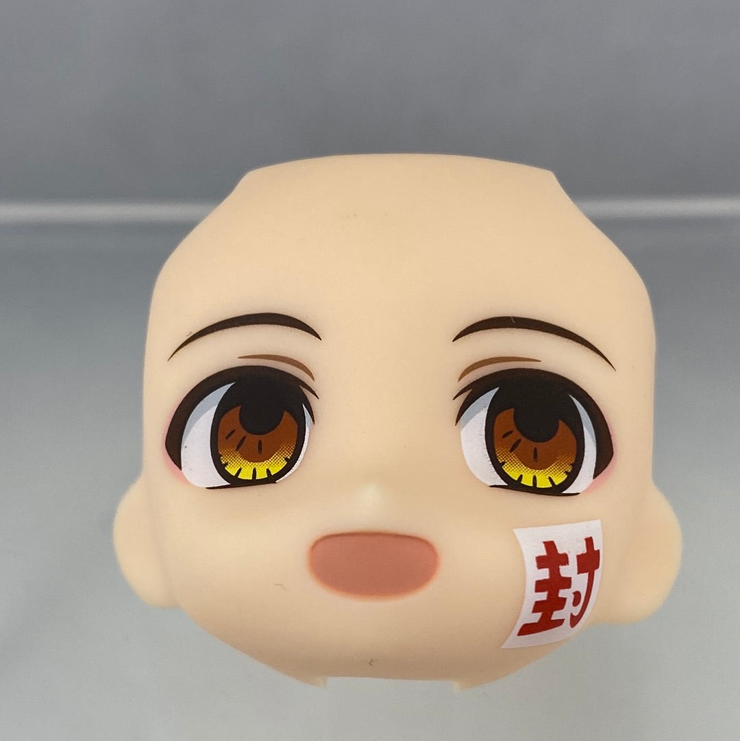 [ND116] -Hanako-Kun's Open Mouth Smiling Face| Chibi Chop Shop