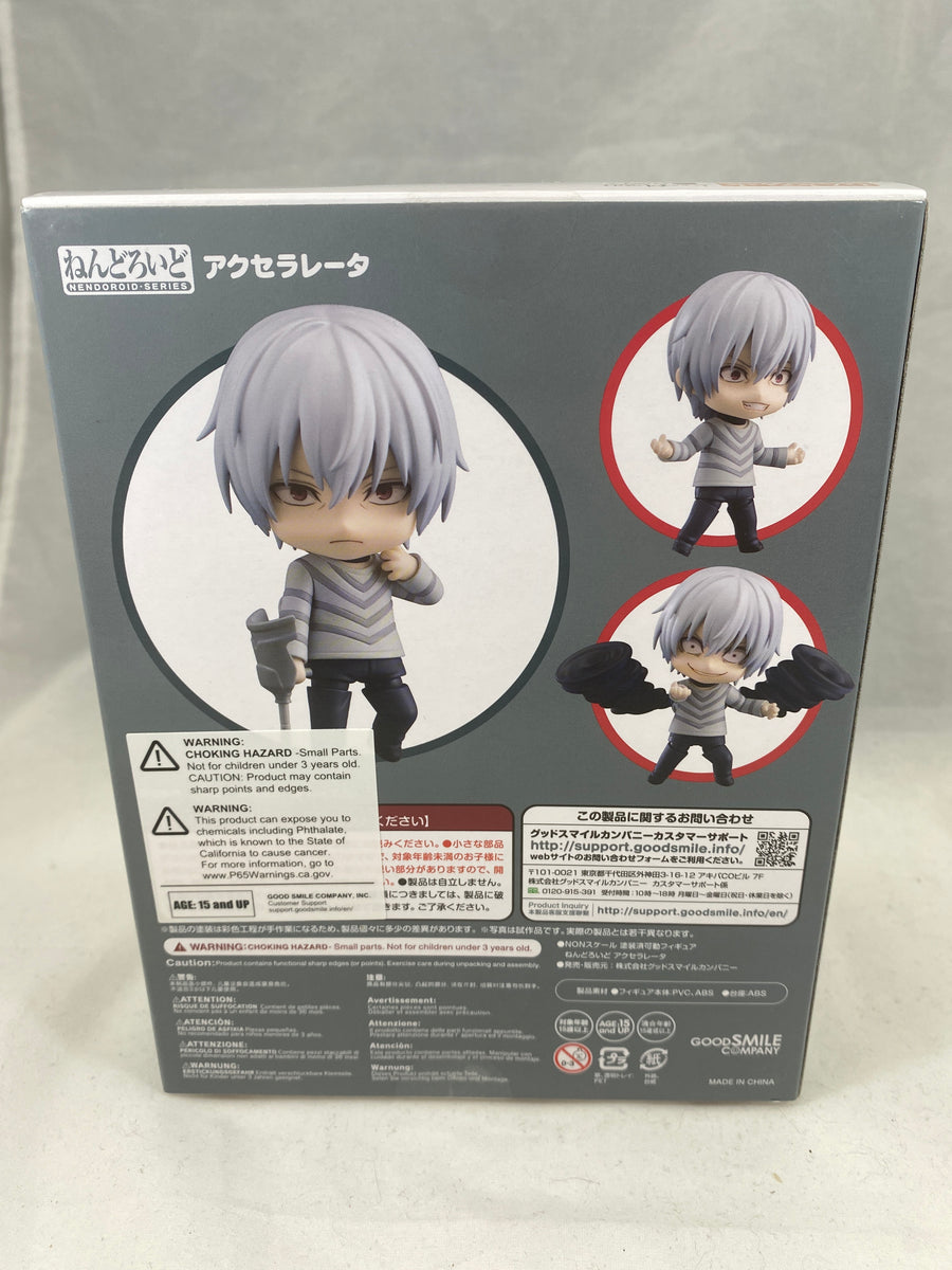 1169 -Accelerator Complete in Box| Chibi Chop Shop