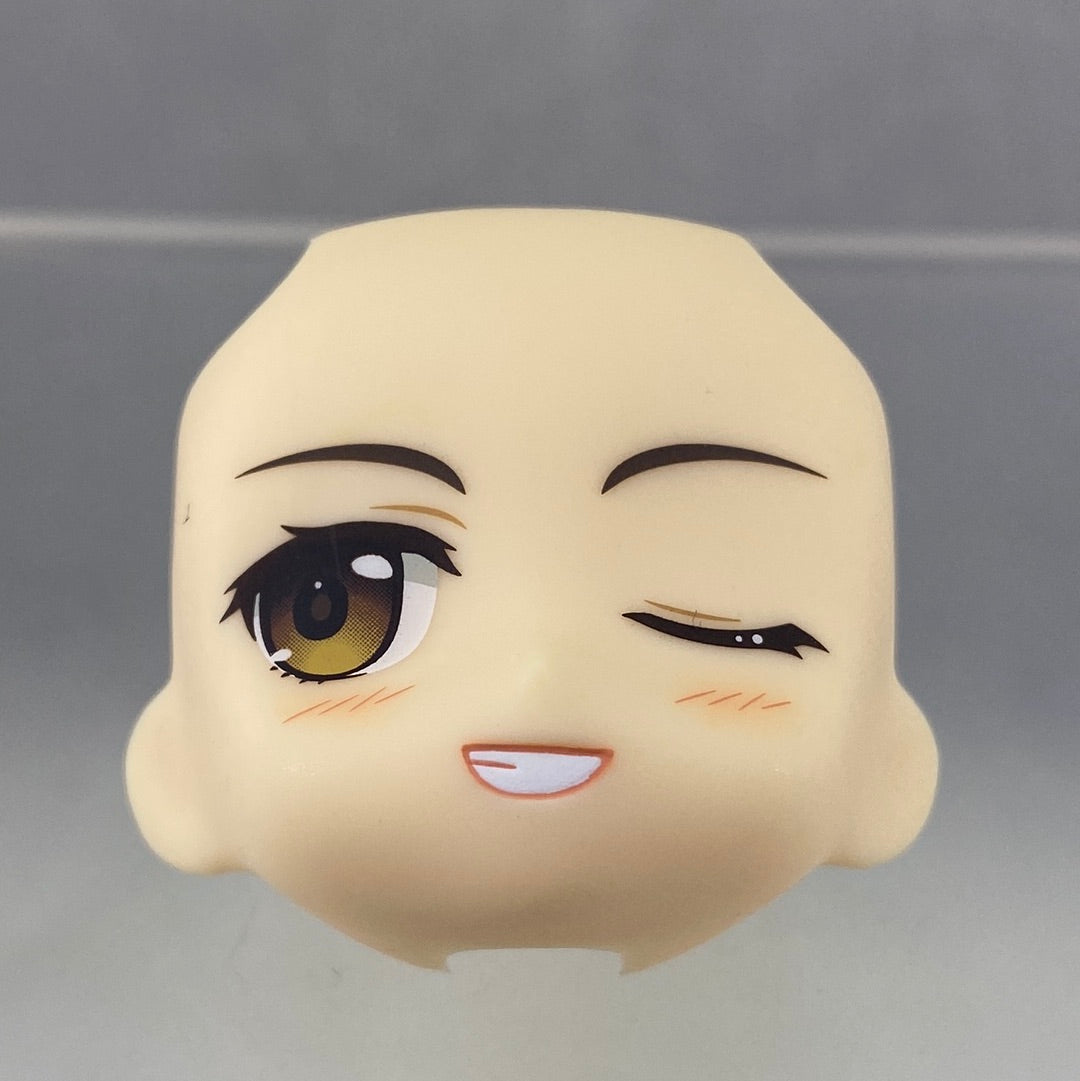 1779-3 -Wu Siyue's Winking Face| Chibi Chop Shop