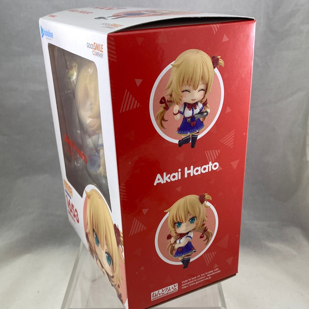 1653 -Akai Haato Complete in Box| Chibi Chop Shop