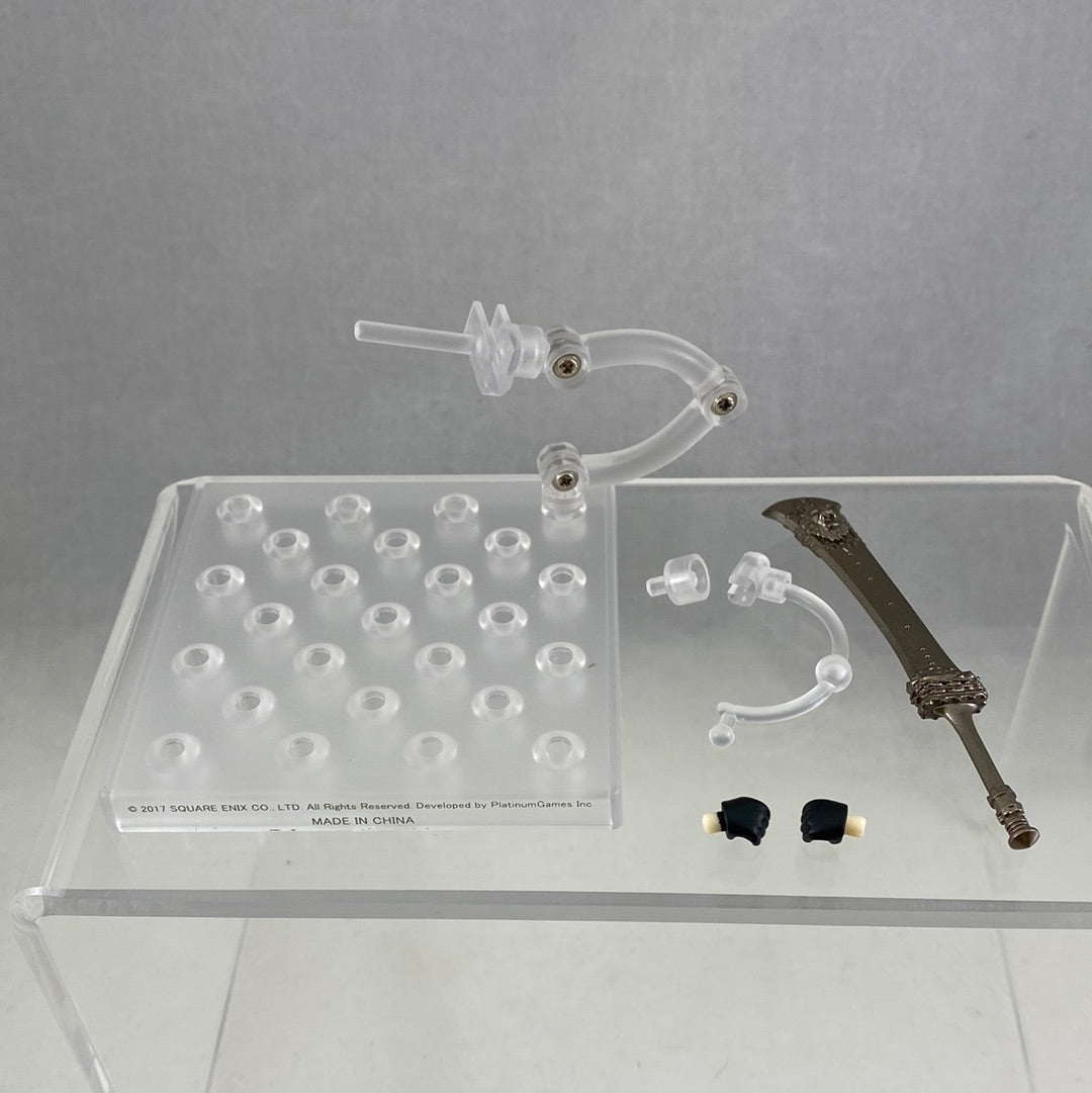 1870 -NieR: Automata A2 (Short Hair Ver.) The Beastlord Sword| Chibi ...