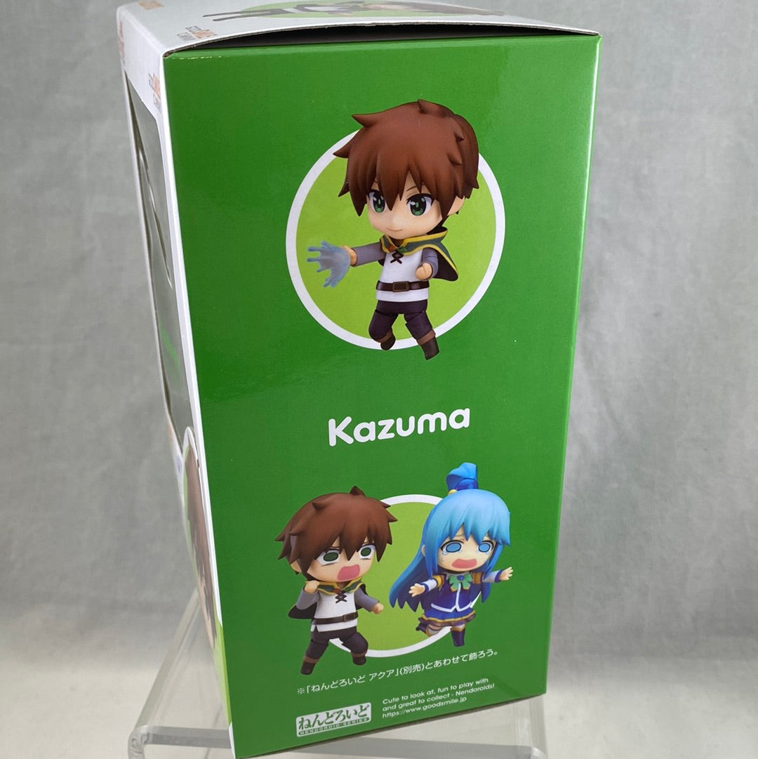 876 -Kazuma Complete in Box| Chibi Chop Shop