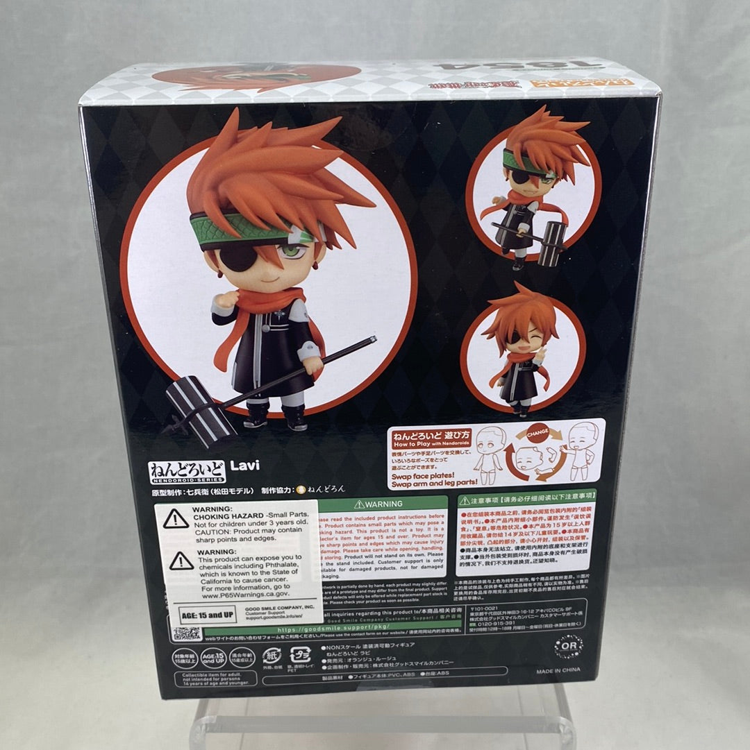 1854 -Lavi Complete in Box| Chibi Chop Shop