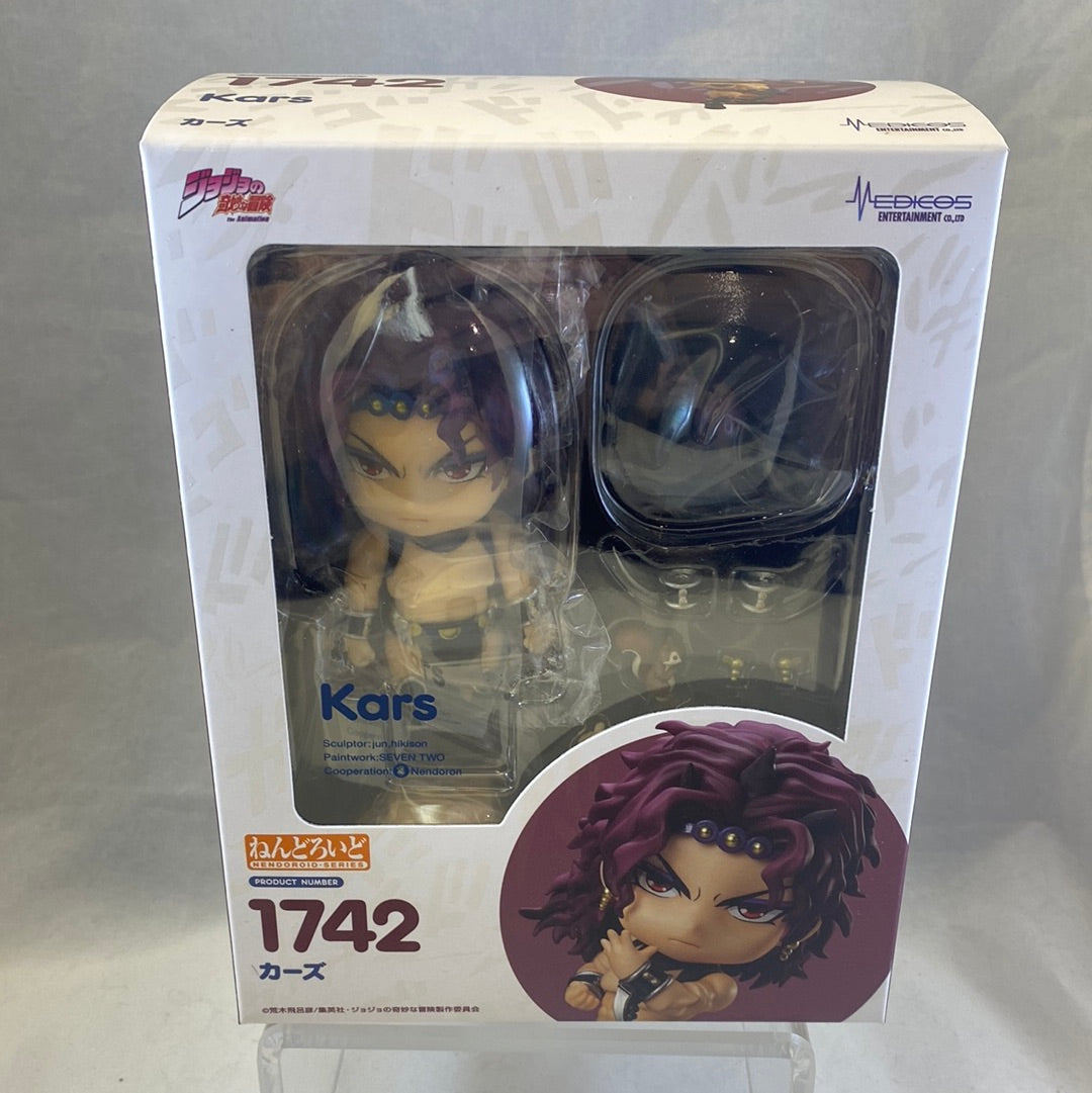 1742 -Kars Complete in Box| Chibi Chop Shop
