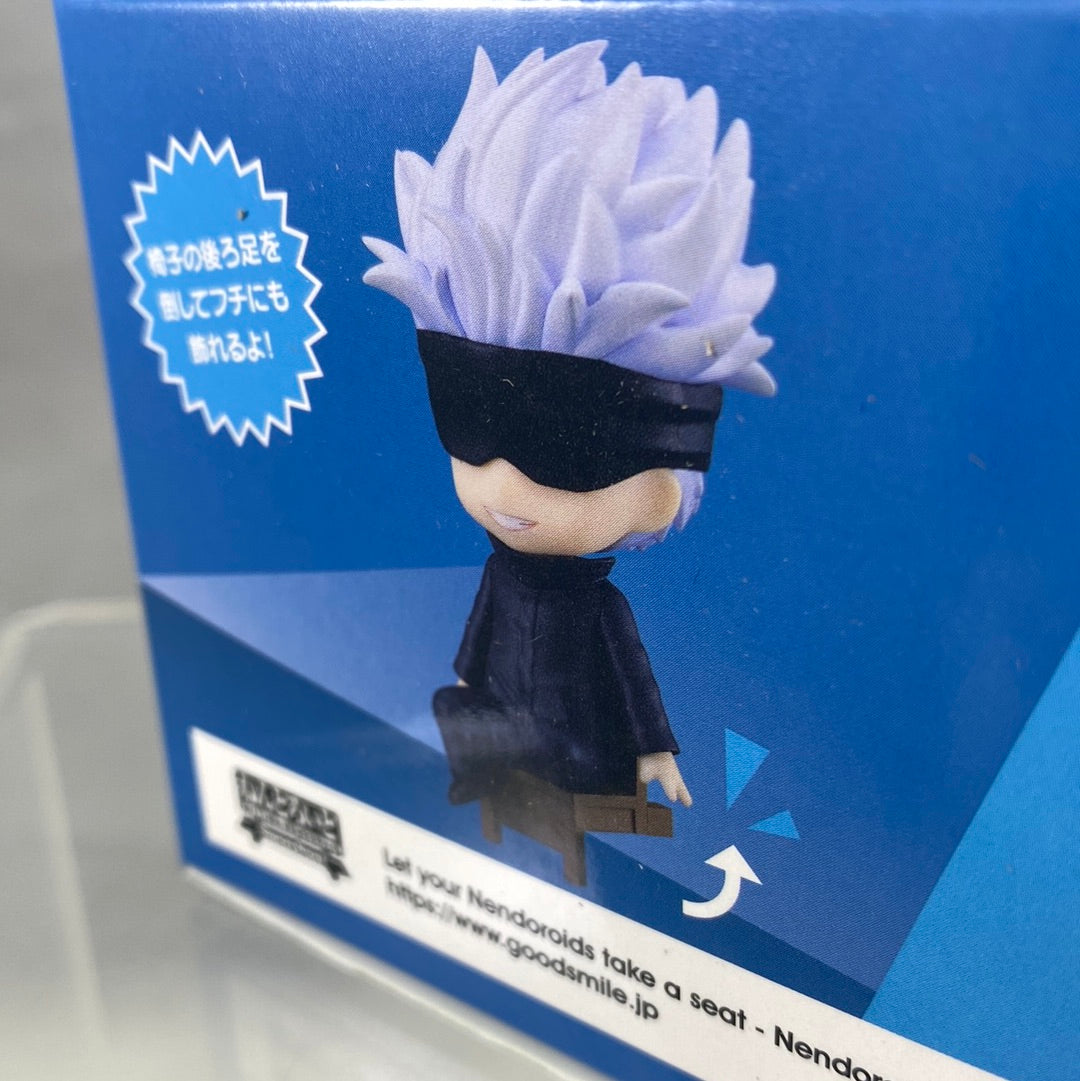 [S14] -Satoru Gojo Swacchao Complete in Box| Chibi Chop Shop