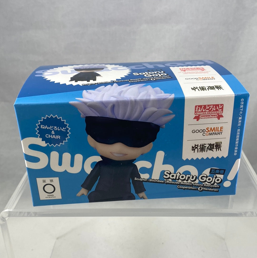 [S14] -Satoru Gojo Swacchao Complete in Box| Chibi Chop Shop