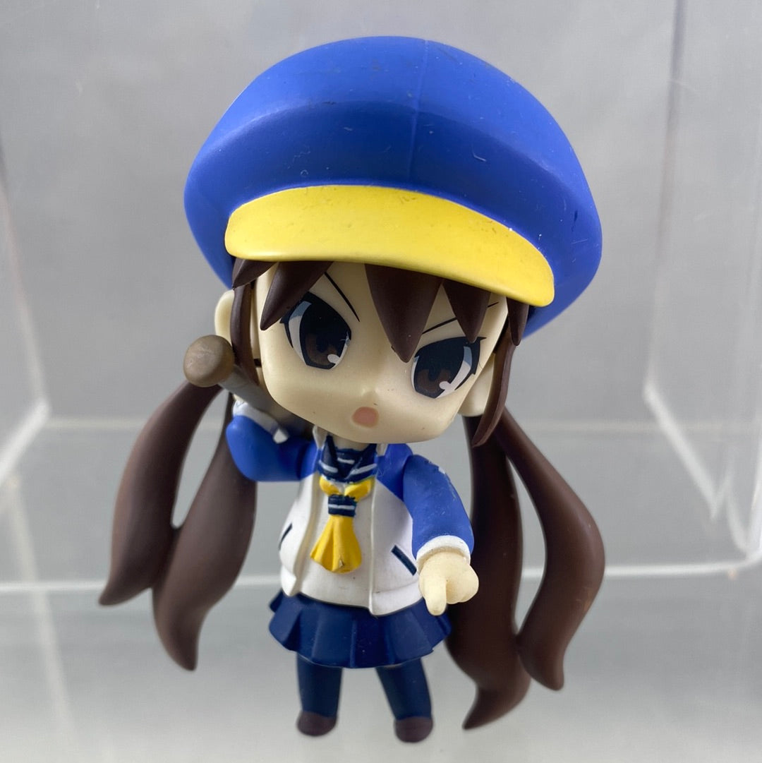 Petite: Kazamatsuri Fuuka| Chibi Chop Shop