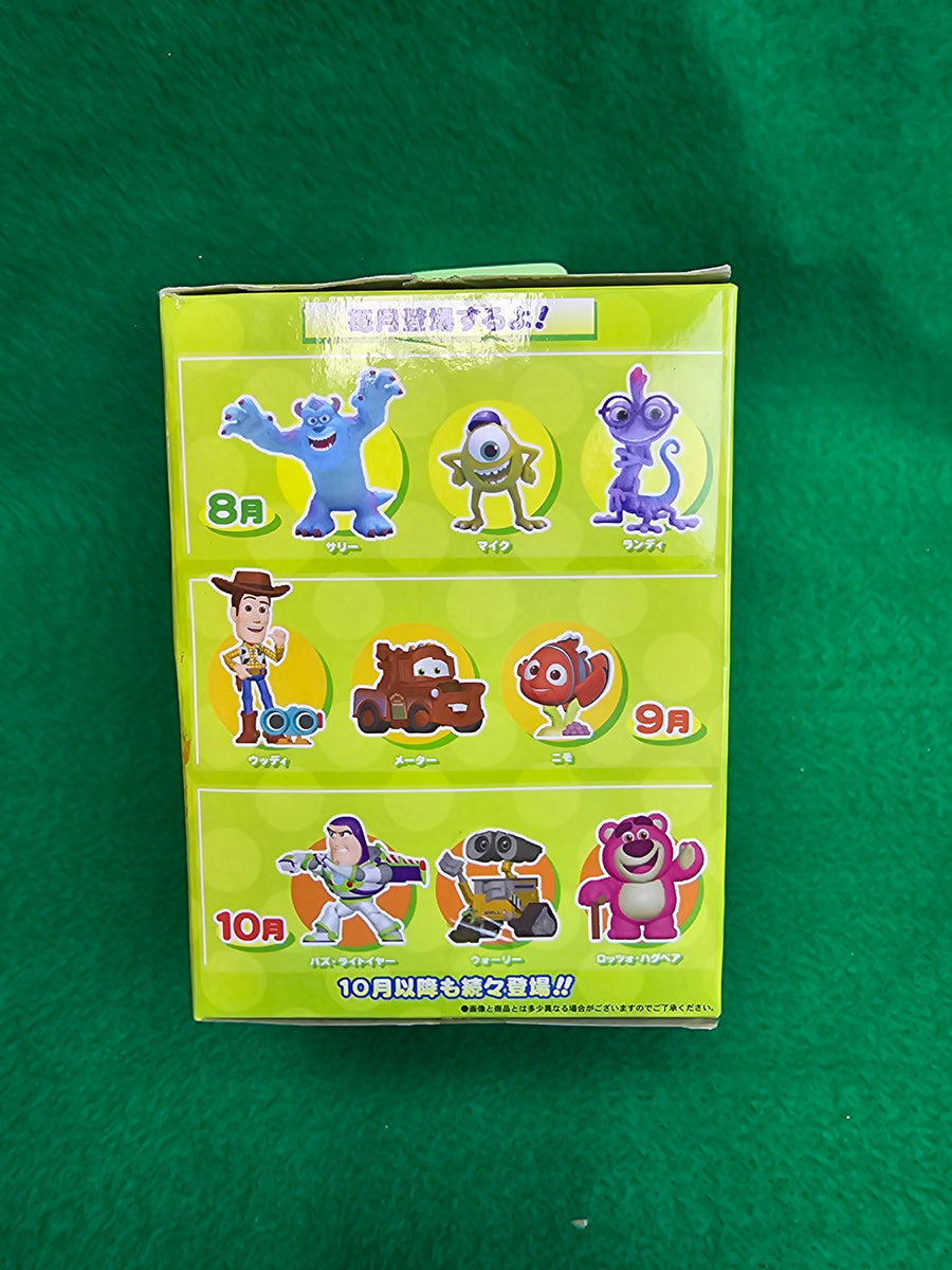 Chibikko collection Disney Pixar Monsters Inc Randall Boggs Plastic Fi ...