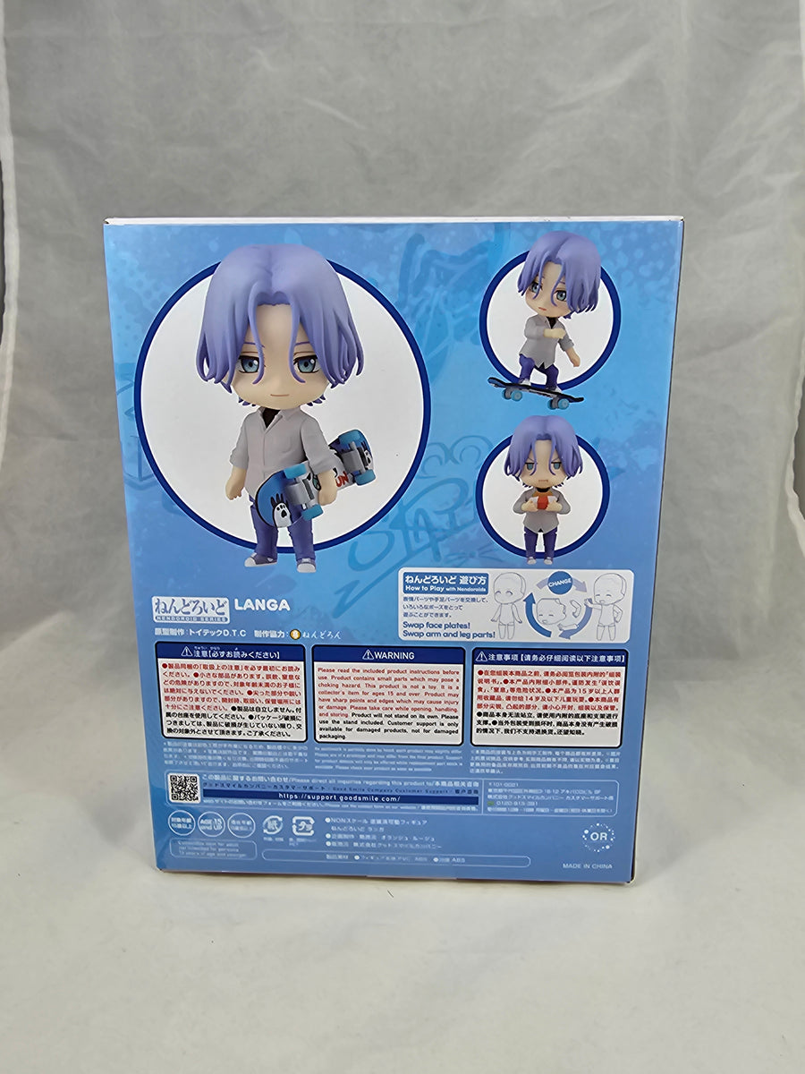 2049 -Langa Complete in Box| Chibi Chop Shop