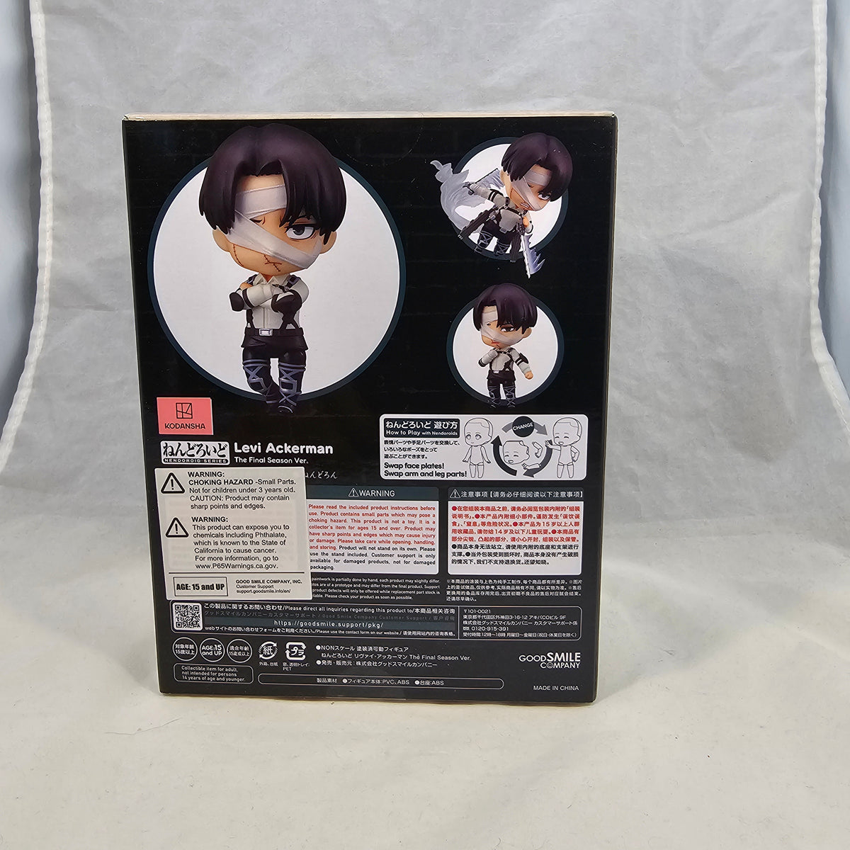 2002 -Levi's Final Season Ver. Complete in Box| Chibi Chop Shop