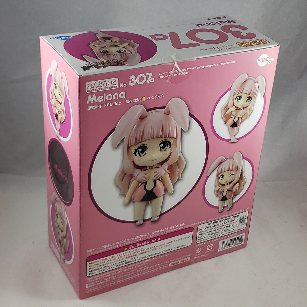 307a -Melona Complete in Box| Chibi Chop Shop