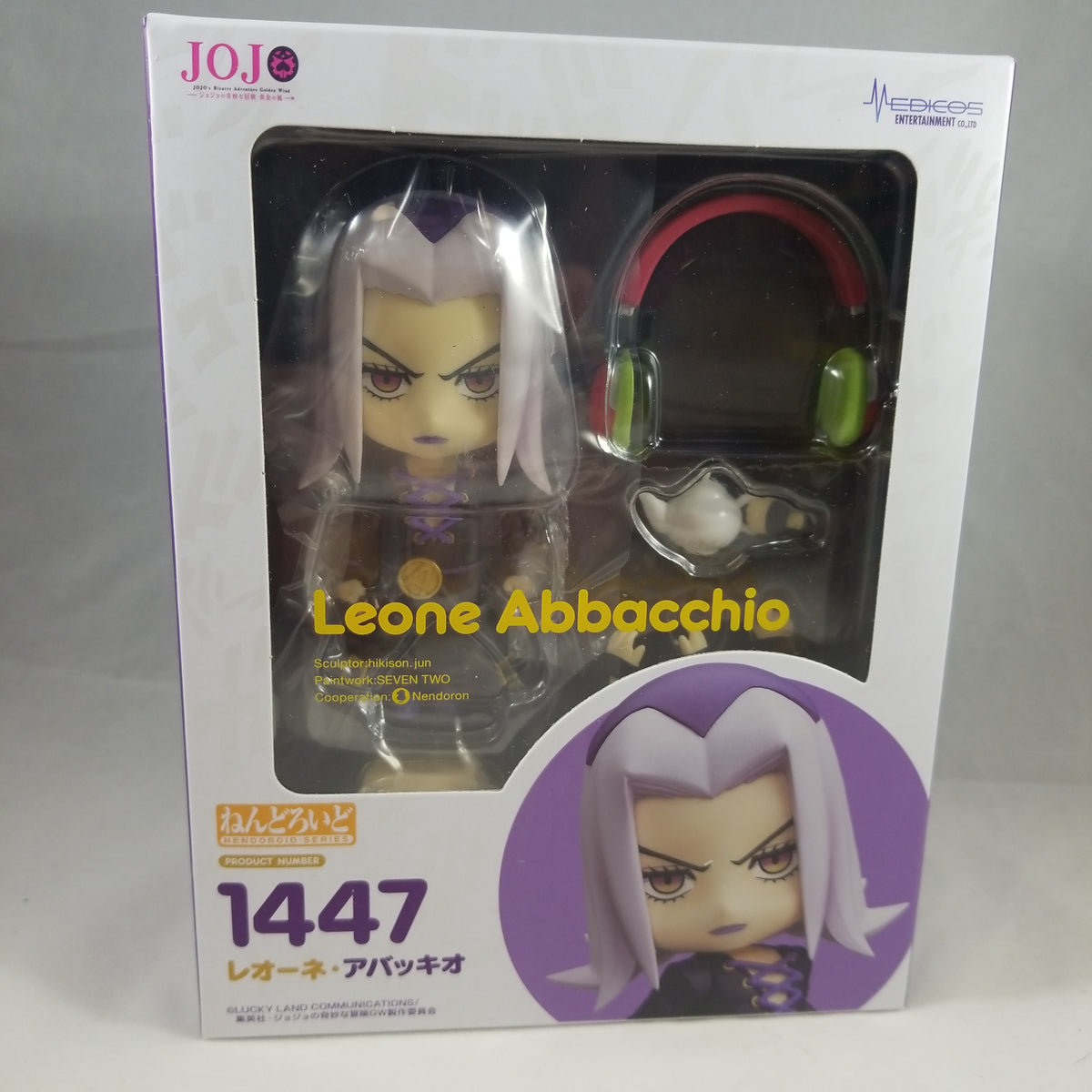 1447 -Leone Abbacchio Complete in Box| Chibi Chop Shop