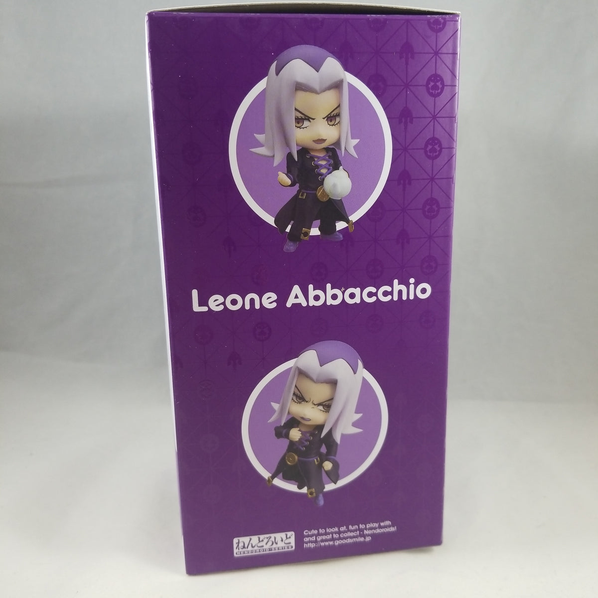 1447 -Leone Abbacchio Complete in Box| Chibi Chop Shop