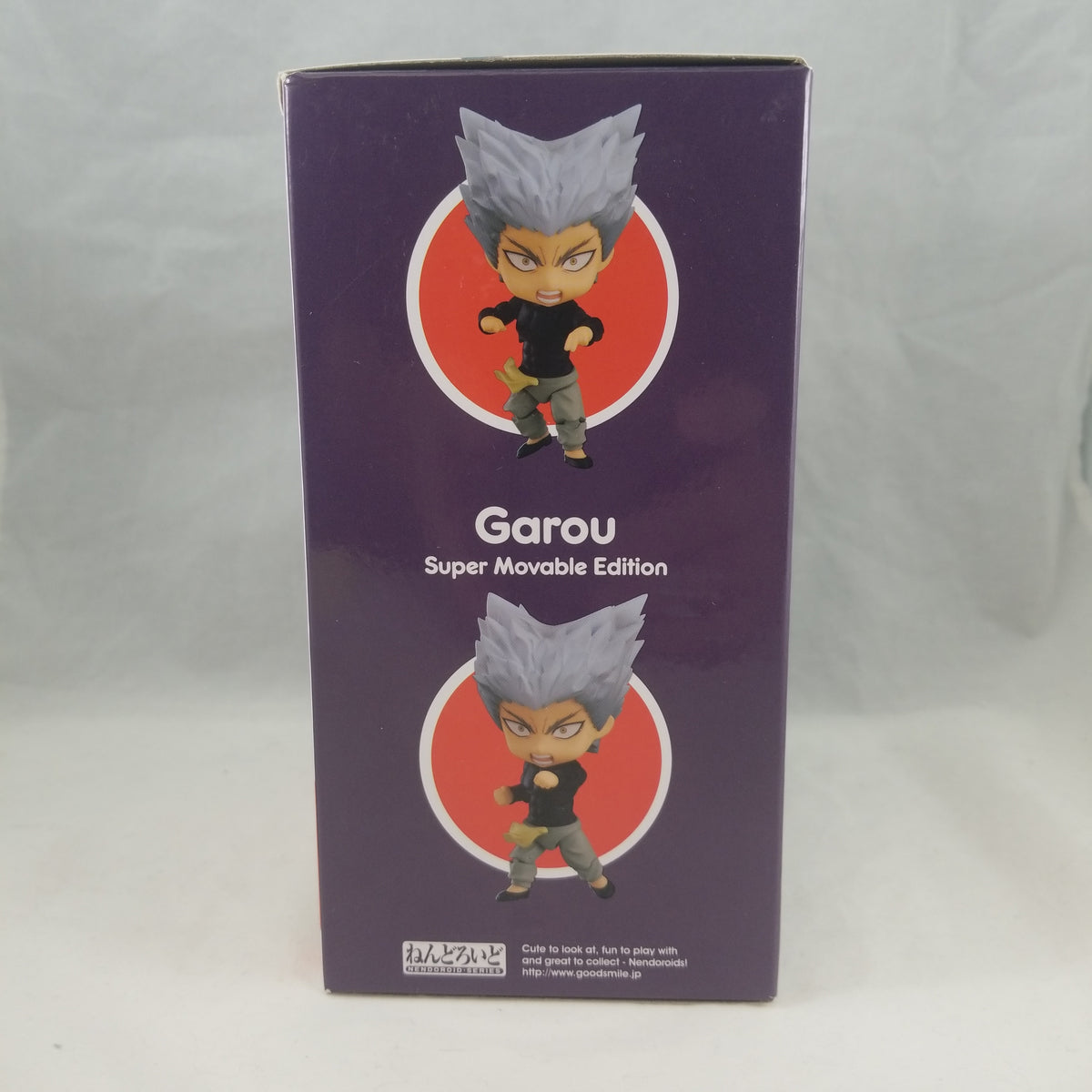 1159 -Garou Complete in Box| Chibi Chop Shop