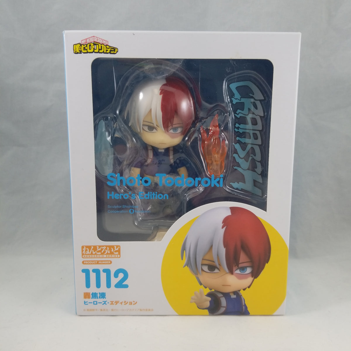 1112 -Shoto Todoroki Complete in Box| Chibi Chop Shop