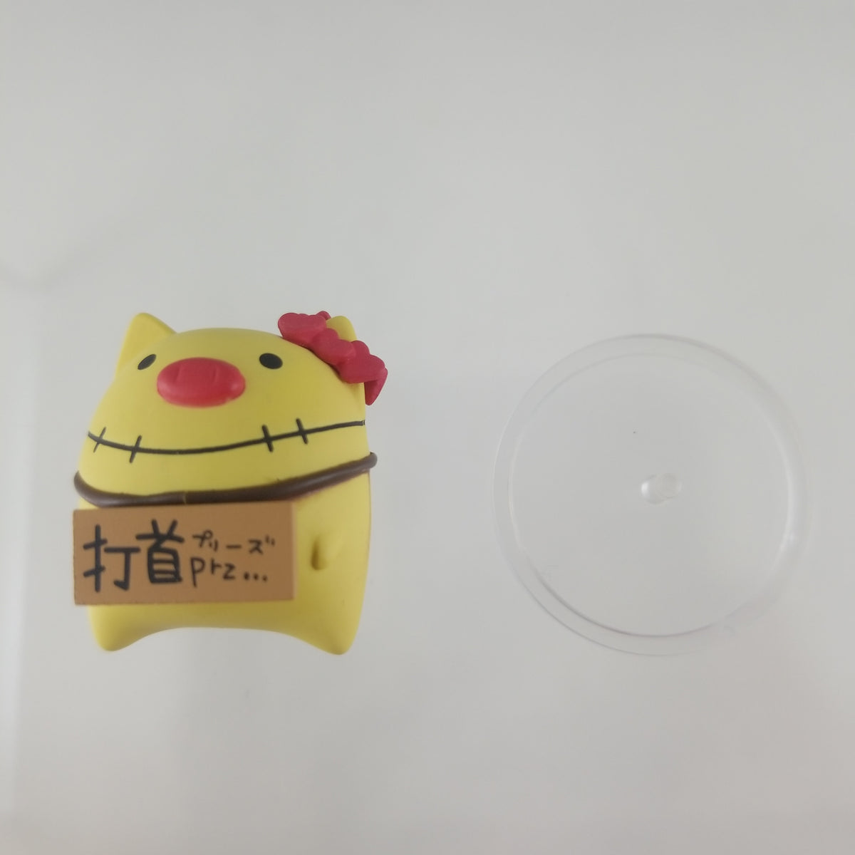 1653 -Akai Haato's Haaton Mini-figure| Chibi Chop Shop