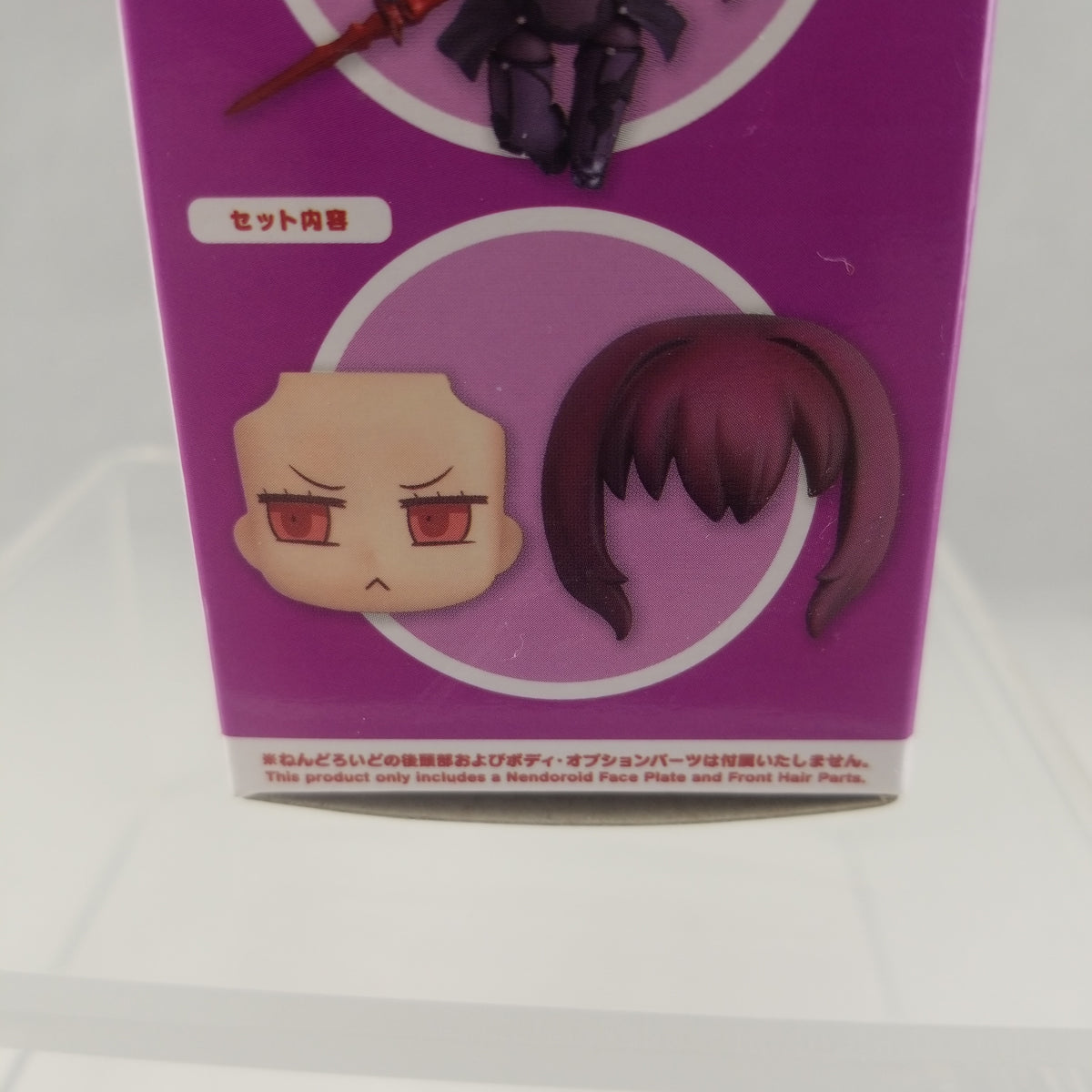 Nendoroid More - Lancer/Scathach Alternate Hair Front-Piece and Facepl ...
