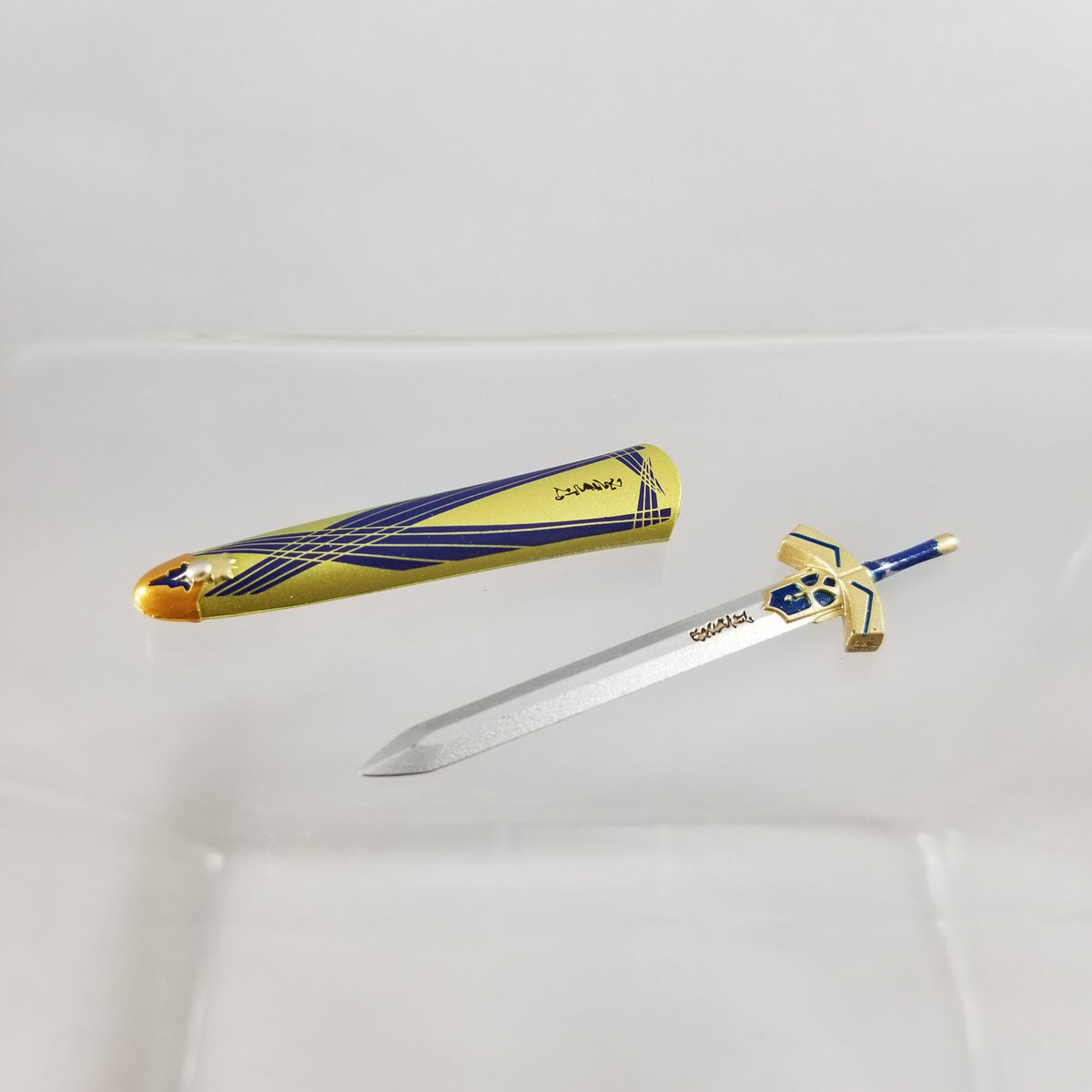 77 -Saber Lily's Excalibur with Sheath| Chibi Chop Shop