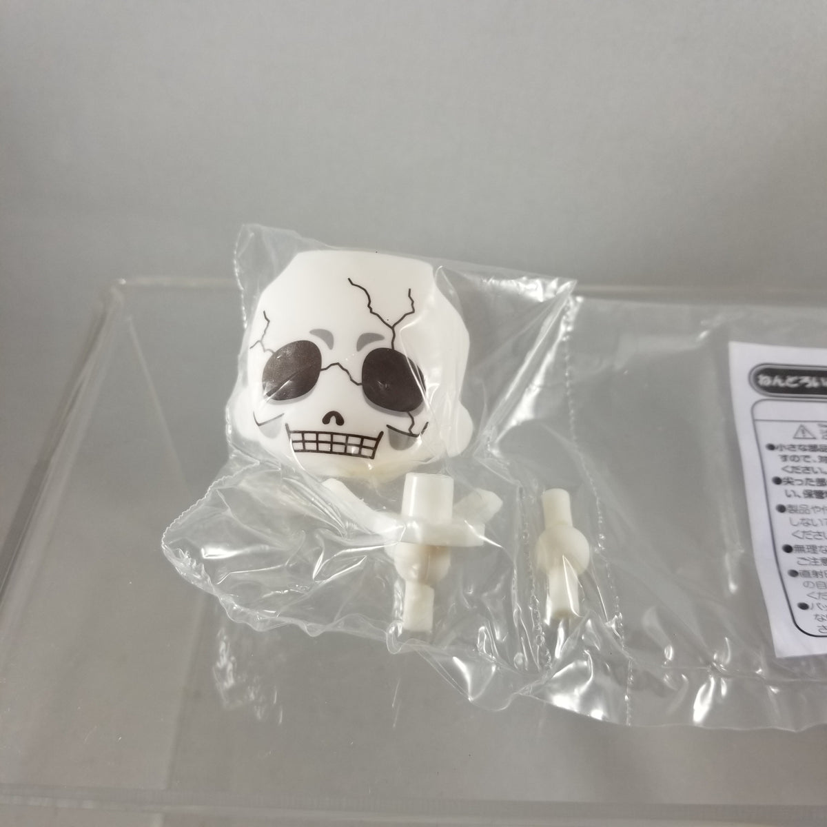 Nendoroid More Faceswap 1: Skeleton Face| Chibi Chop Shop
