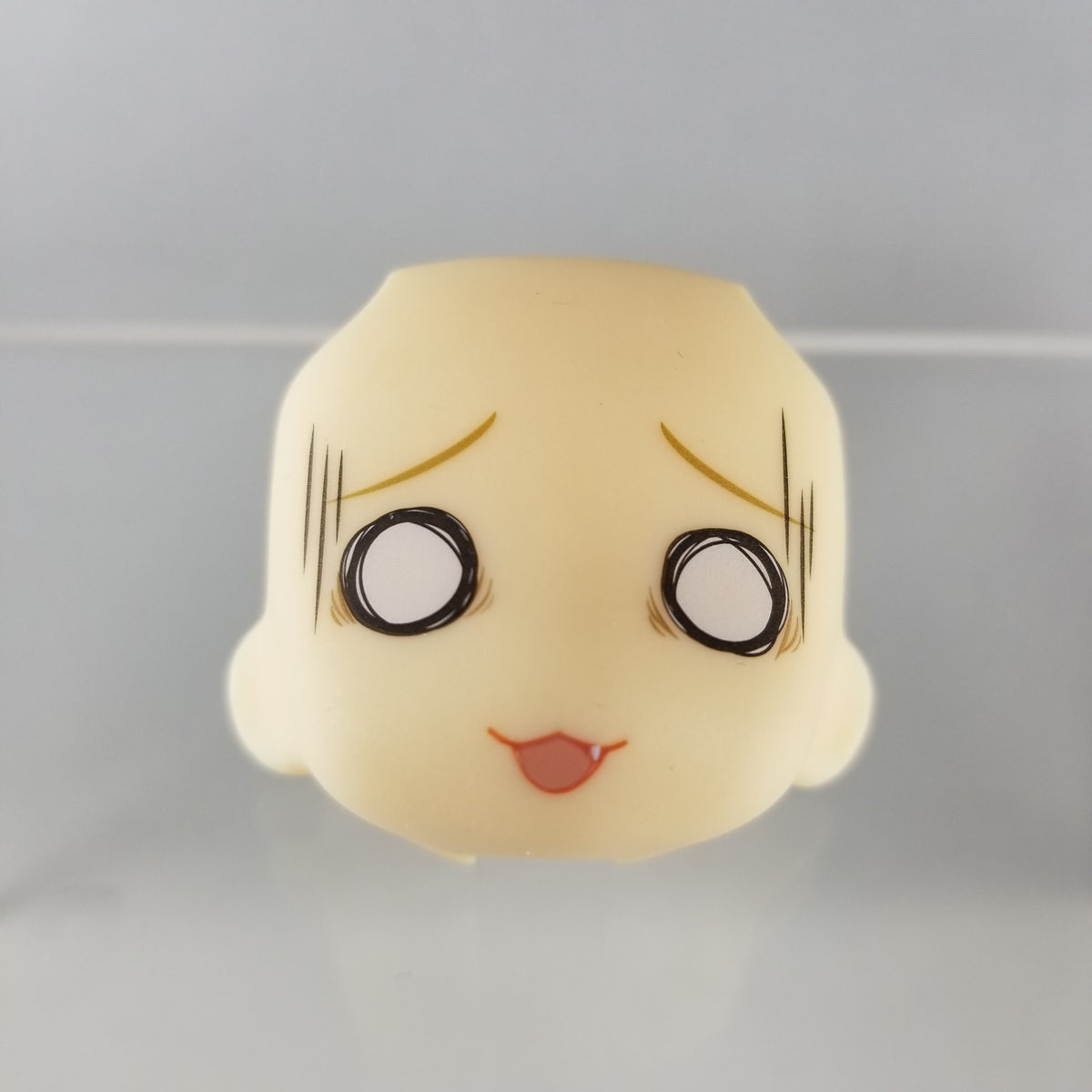 978-3 - Huang Shaotian's Chibi Faceplate| Chibi Chop Shop