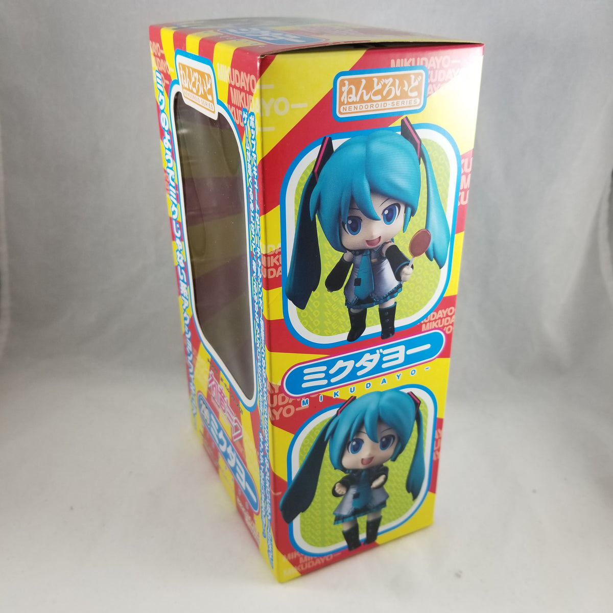 299 -Mikudayo Complete in Box| Chibi Chop Shop