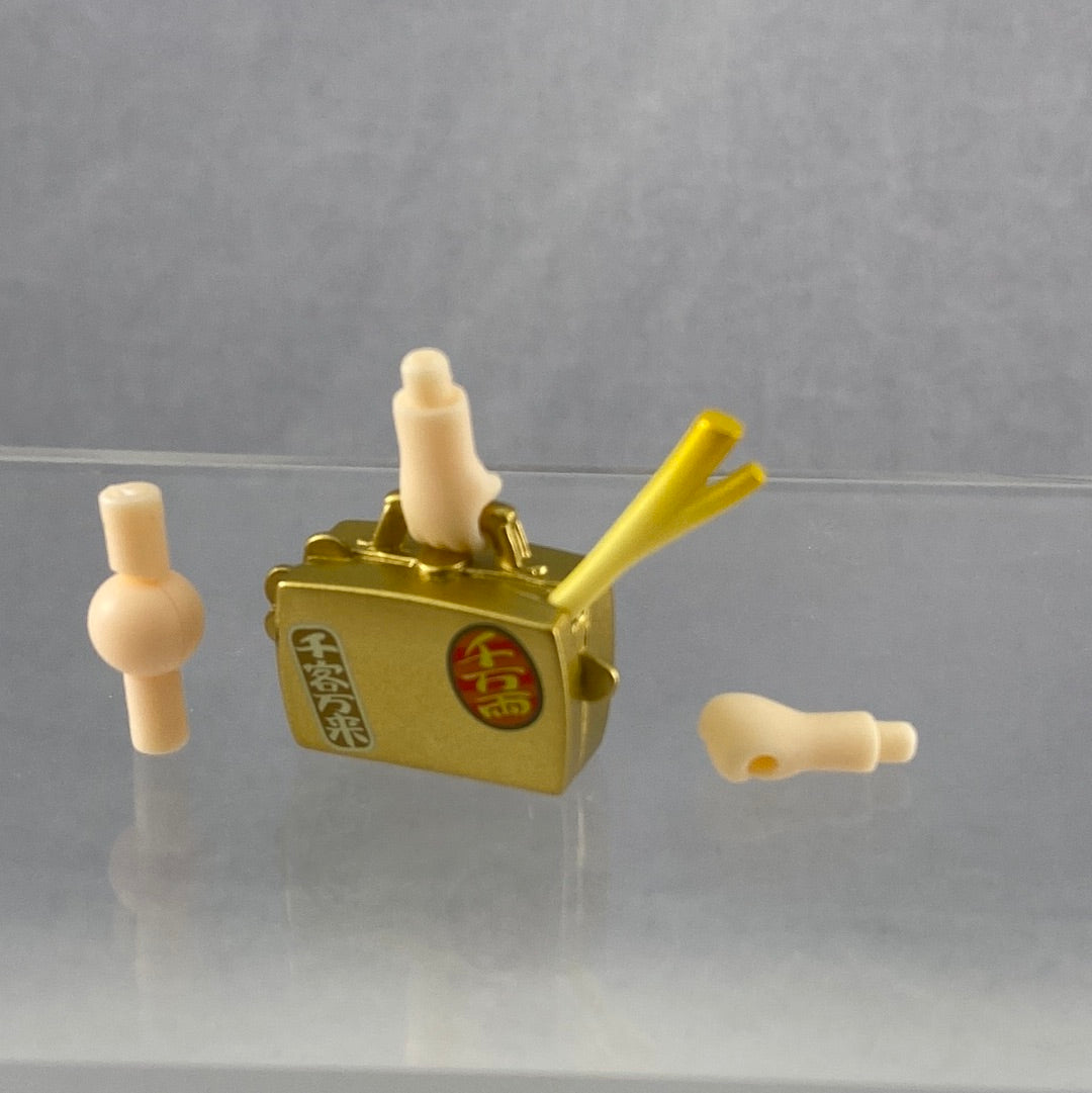 1777 -Hatsune Miku: Maneki Miku Ver. Senryobako Suitcase & Gold Leek ...