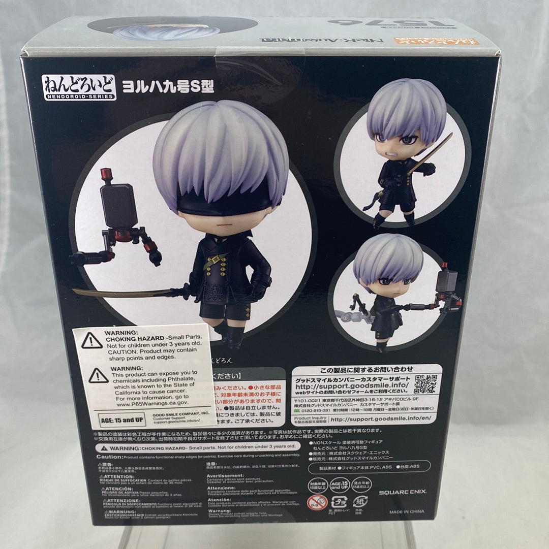 1576 -NieR: Automata 9S (YoRHa No.9 Type S (9S)'s Complete in Box ...