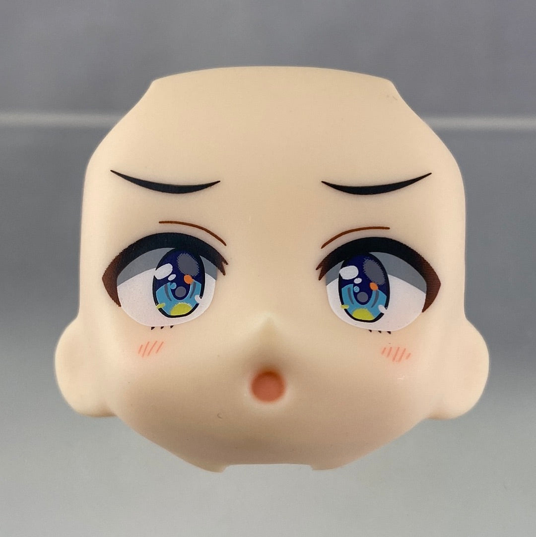 1798-3 -Oozora Subaru's Surprised Face| Chibi Chop Shop
