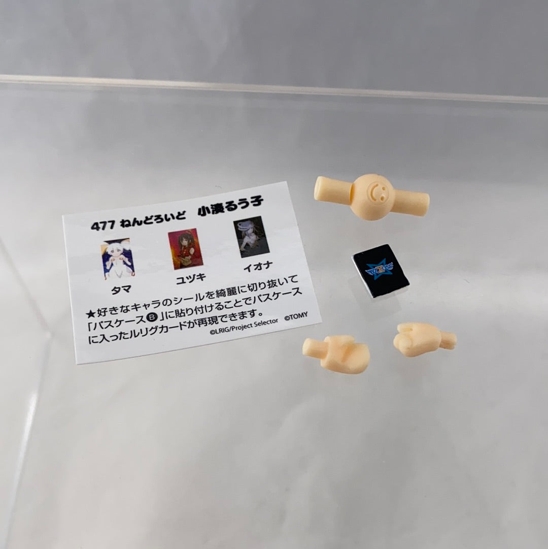 477 -Ruko's WIXOSS Card with Stickers| Chibi Chop Shop